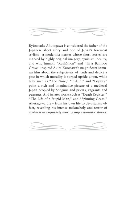 Rashomon And Seventeen Other Stories