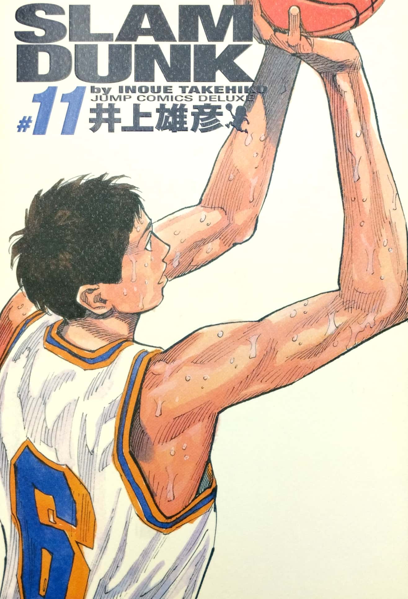 Slam Dunk 11 - Full Version (Jump Comics Deluxe) - FAHASA.COM