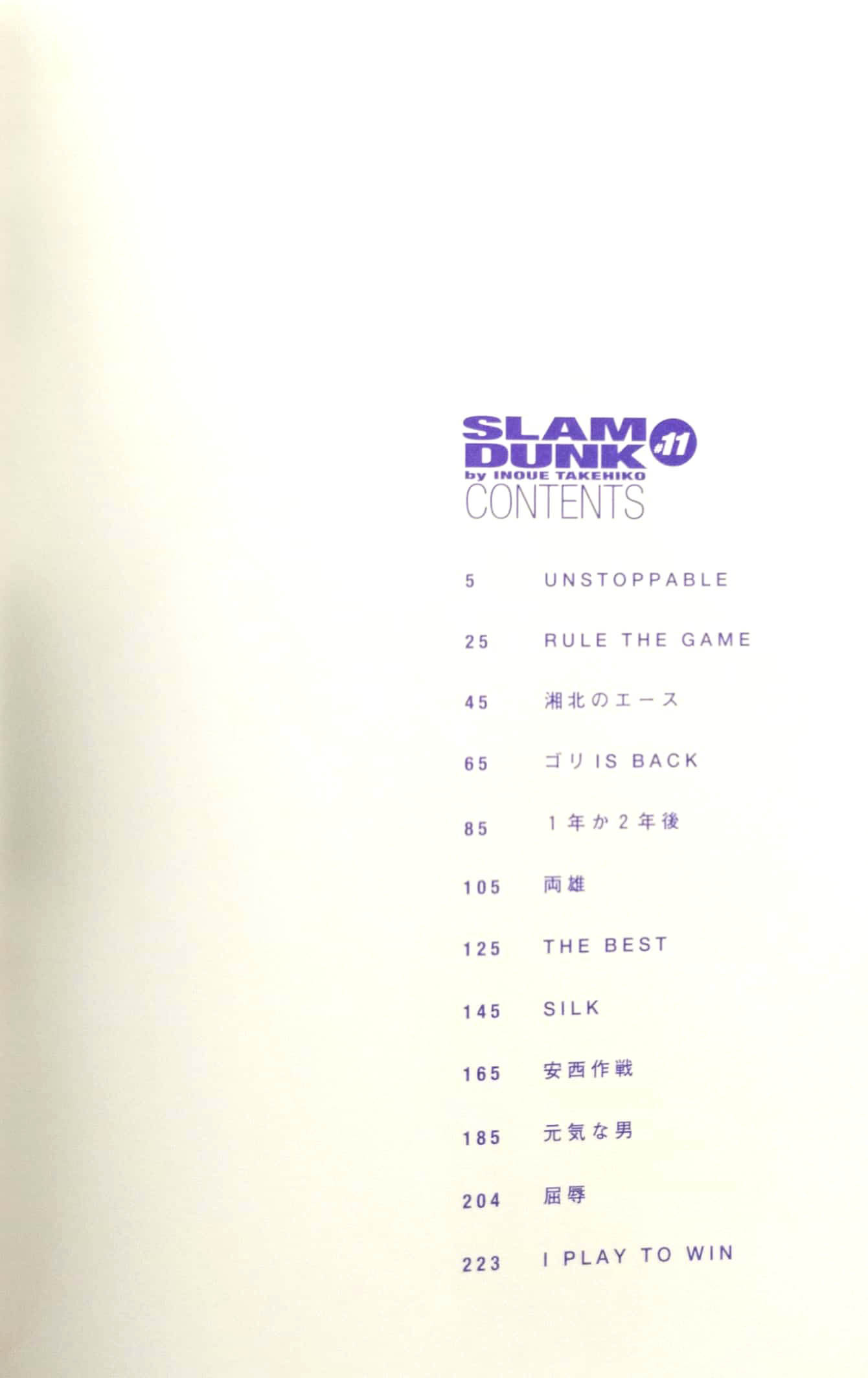 Slam Dunk 11 - Full Version (Jump Comics Deluxe) - FAHASA.COM