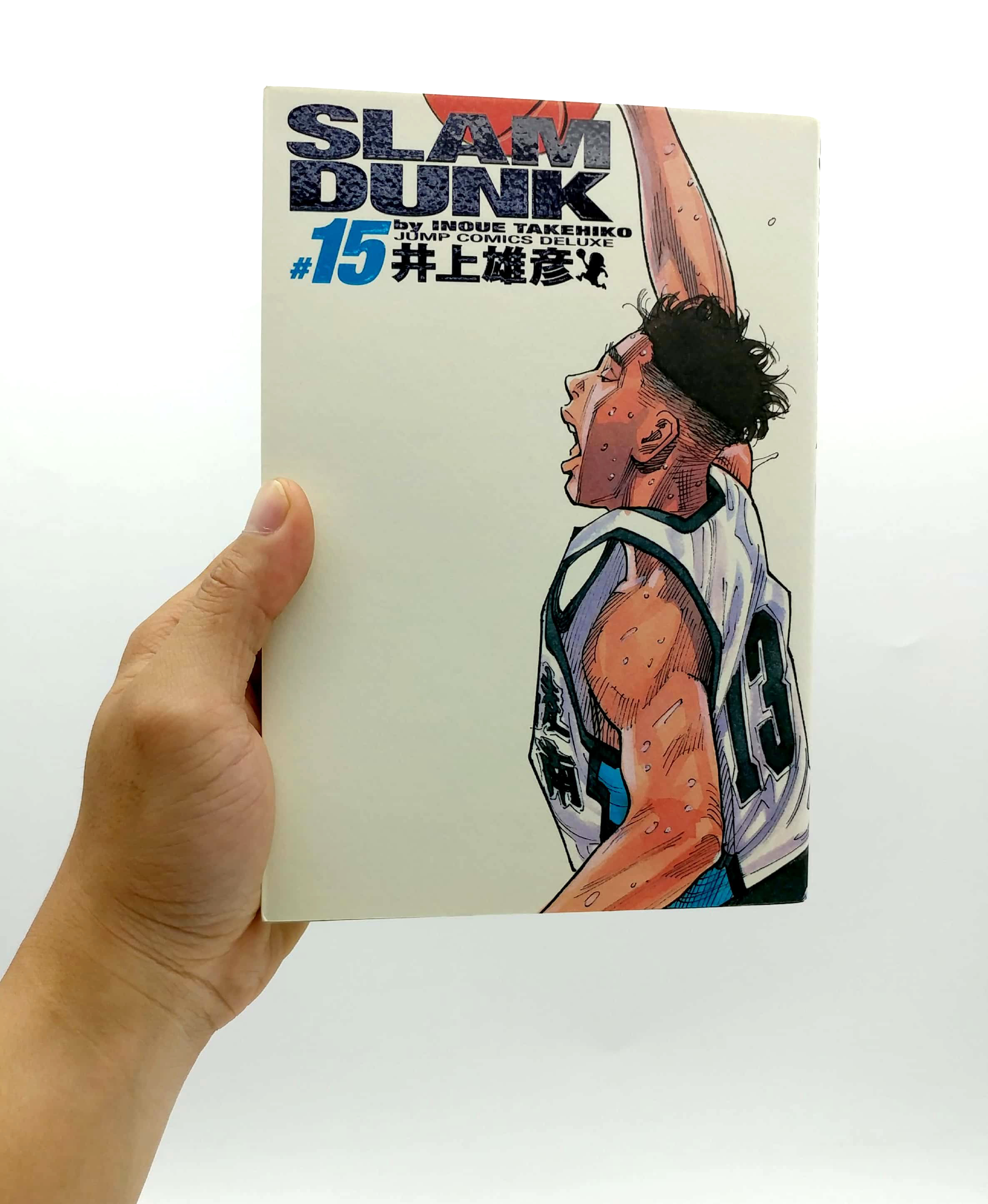 Slam Dunk 15 - Full Version (Jump Comics Deluxe) - FAHASA.COM