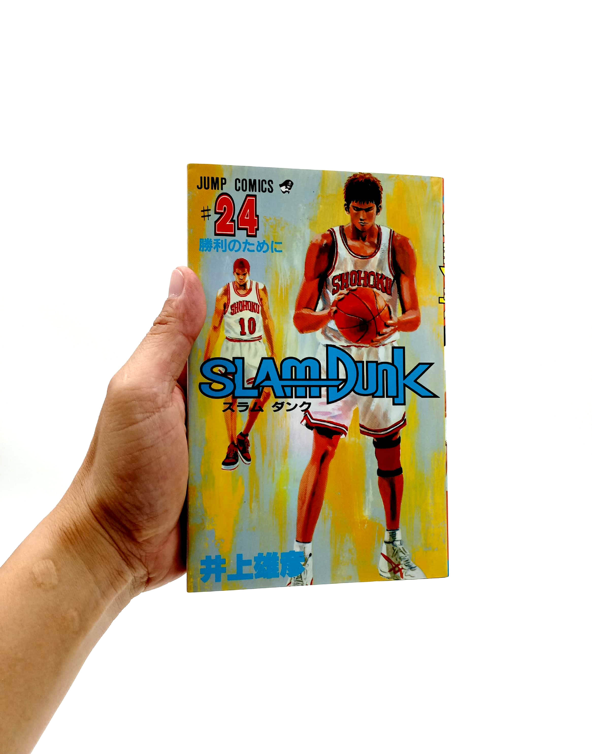 Slam Dunk 24 - FAHASA.COM