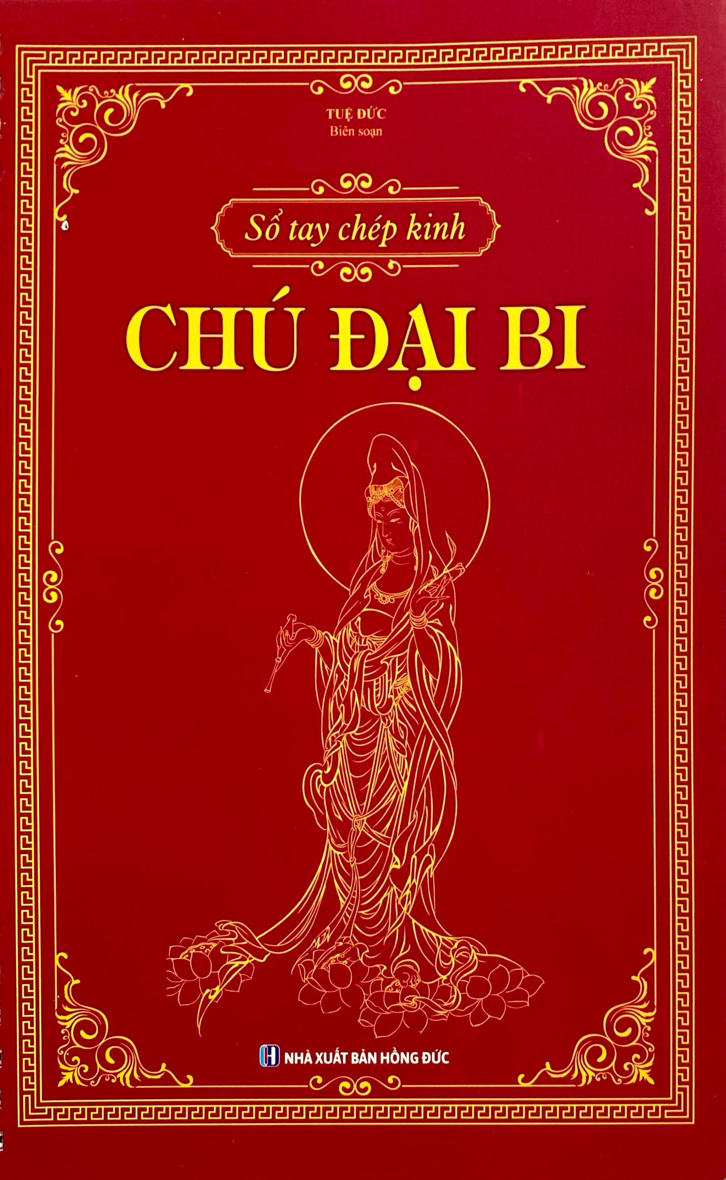 Sổ Tay Chép Kinh - Chú Đại Bi PDF - YDS.EDU.VN