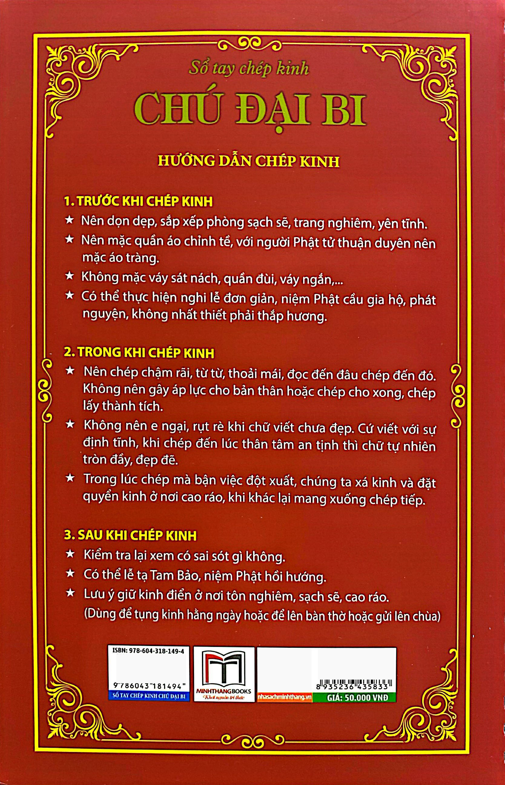 Sổ Tay Chép Kinh - Chú Đại Bi PDF - YDS.EDU.VN