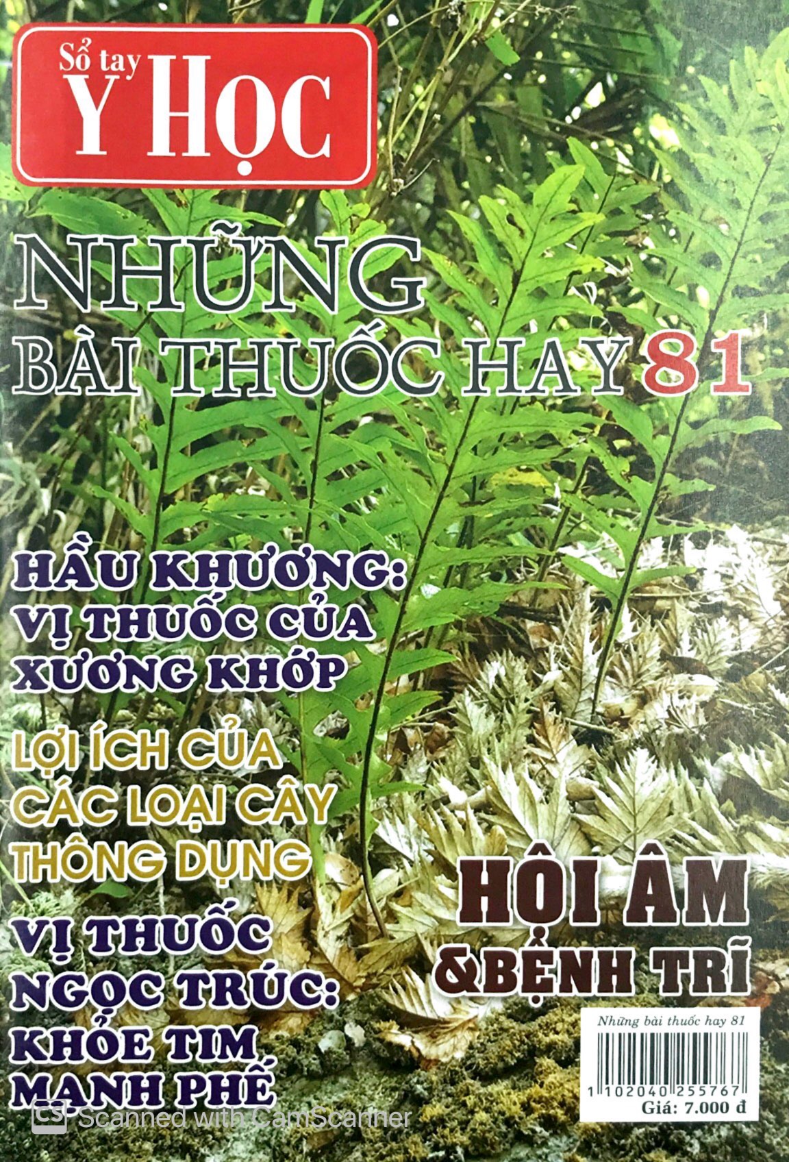 Sổ Tay Y Học - Những Bài Thuốc Hay 81 PDF - Reds