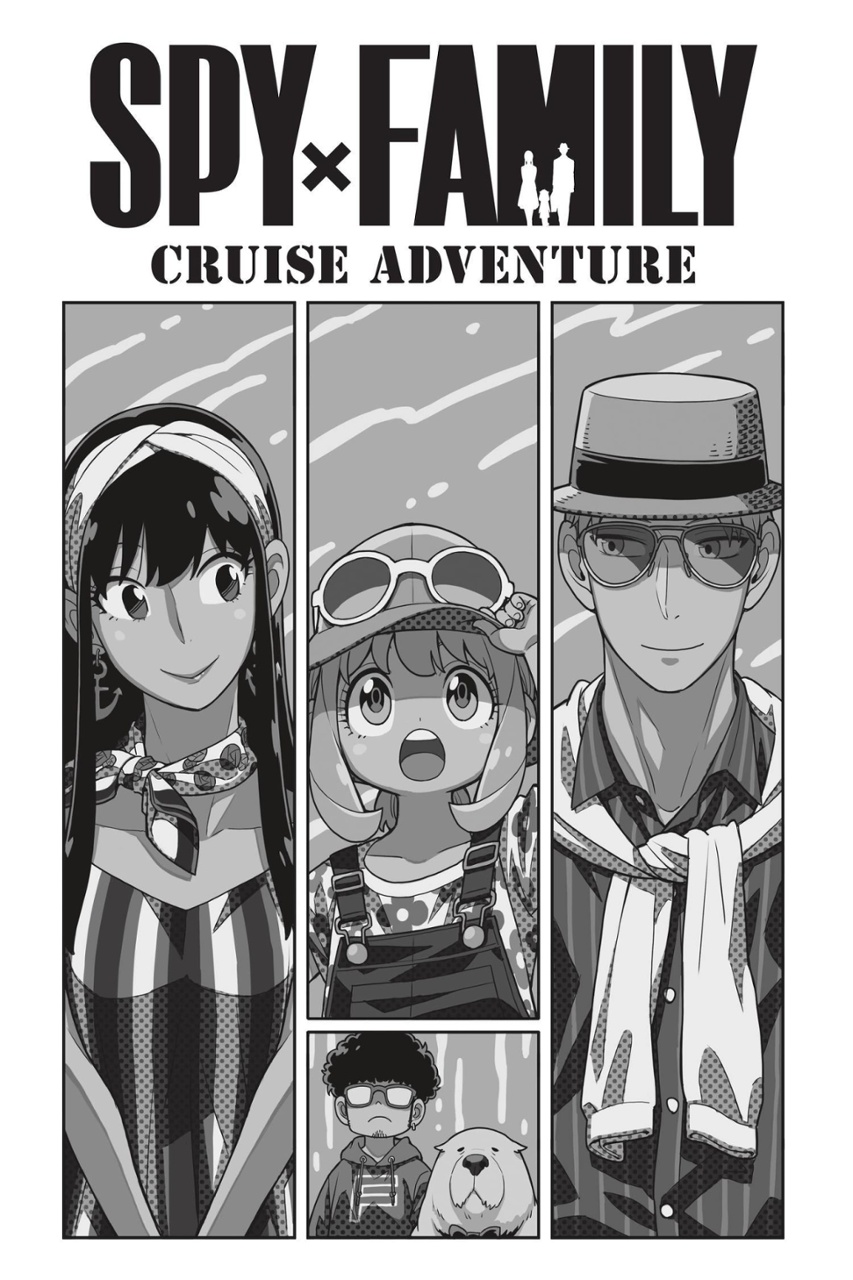 Spy x Family 8 (English Edition) - FAHASA.COM