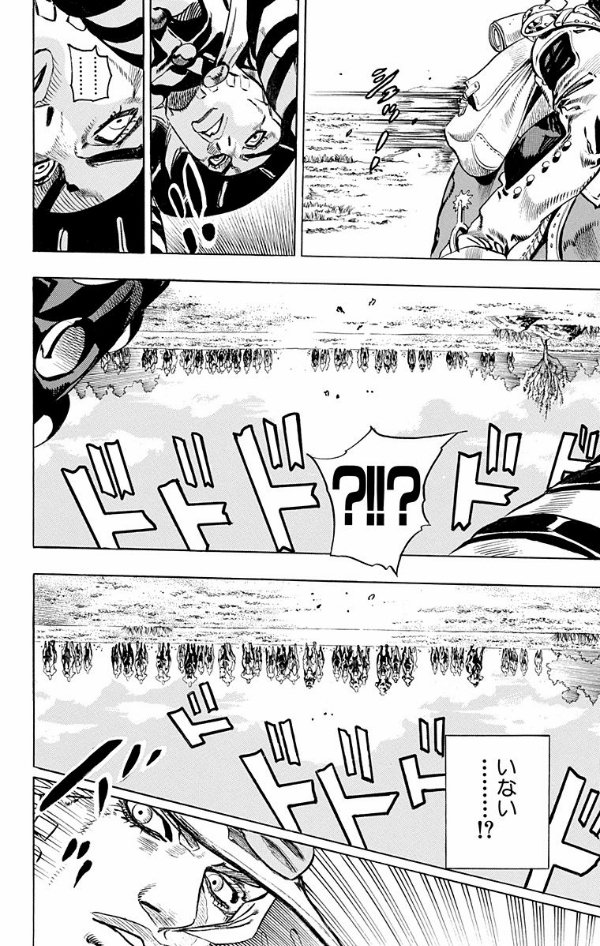 スティール・ボール・ラン - Steel Ball Run 2 - FAHASA.COM