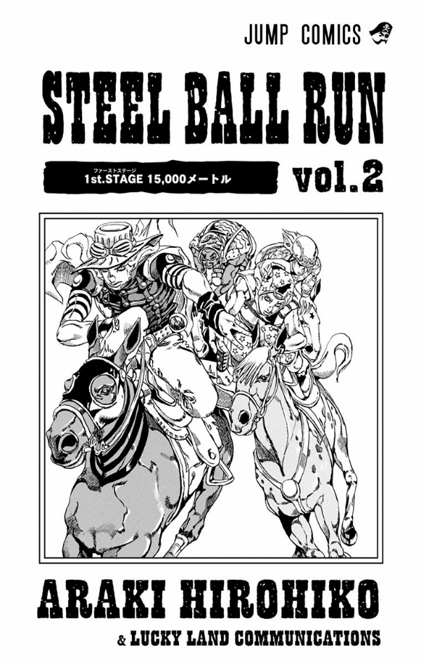 スティール・ボール・ラン - Steel Ball Run 2 - FAHASA.COM