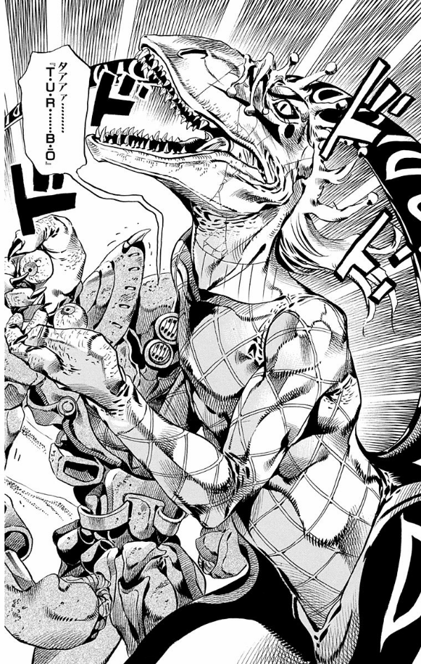 Steel Ball Run 7 ―ジョジョの奇妙な冒険 Part 7 - Steel Ball Run 7 Jojo's Bizarre ...