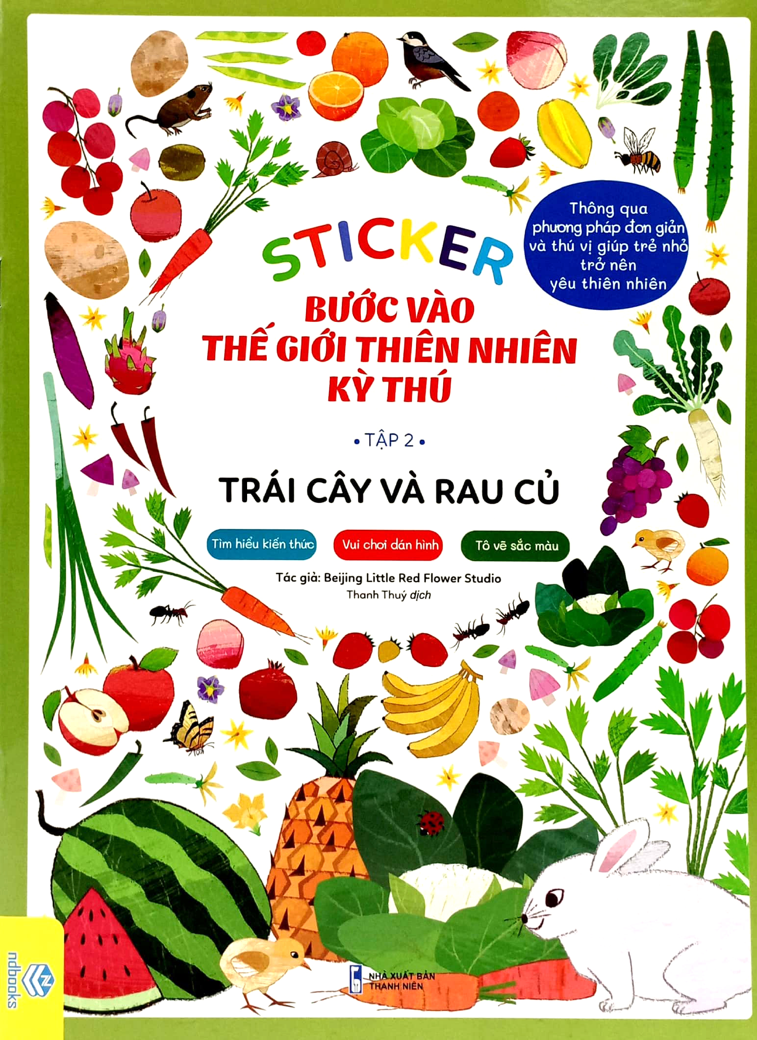 Sách Sticker Bước Vào Thế Giới Thiên Nhiên Kỳ Thú - Tập 2 - Trái Cây ...