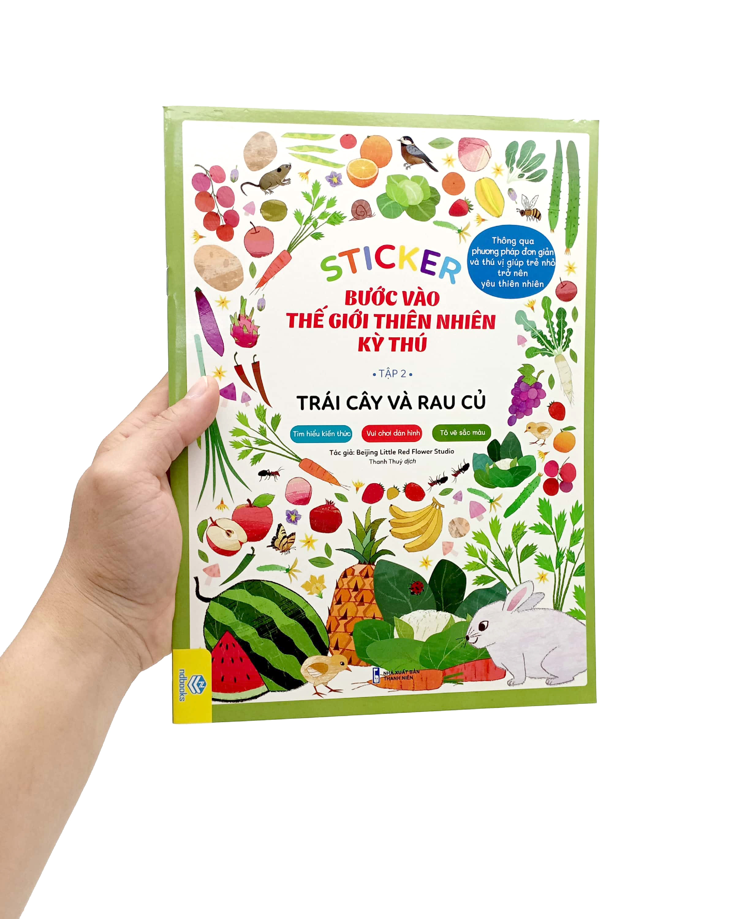 Sách Sticker Bước Vào Thế Giới Thiên Nhiên Kỳ Thú - Tập 2 - Trái Cây ...