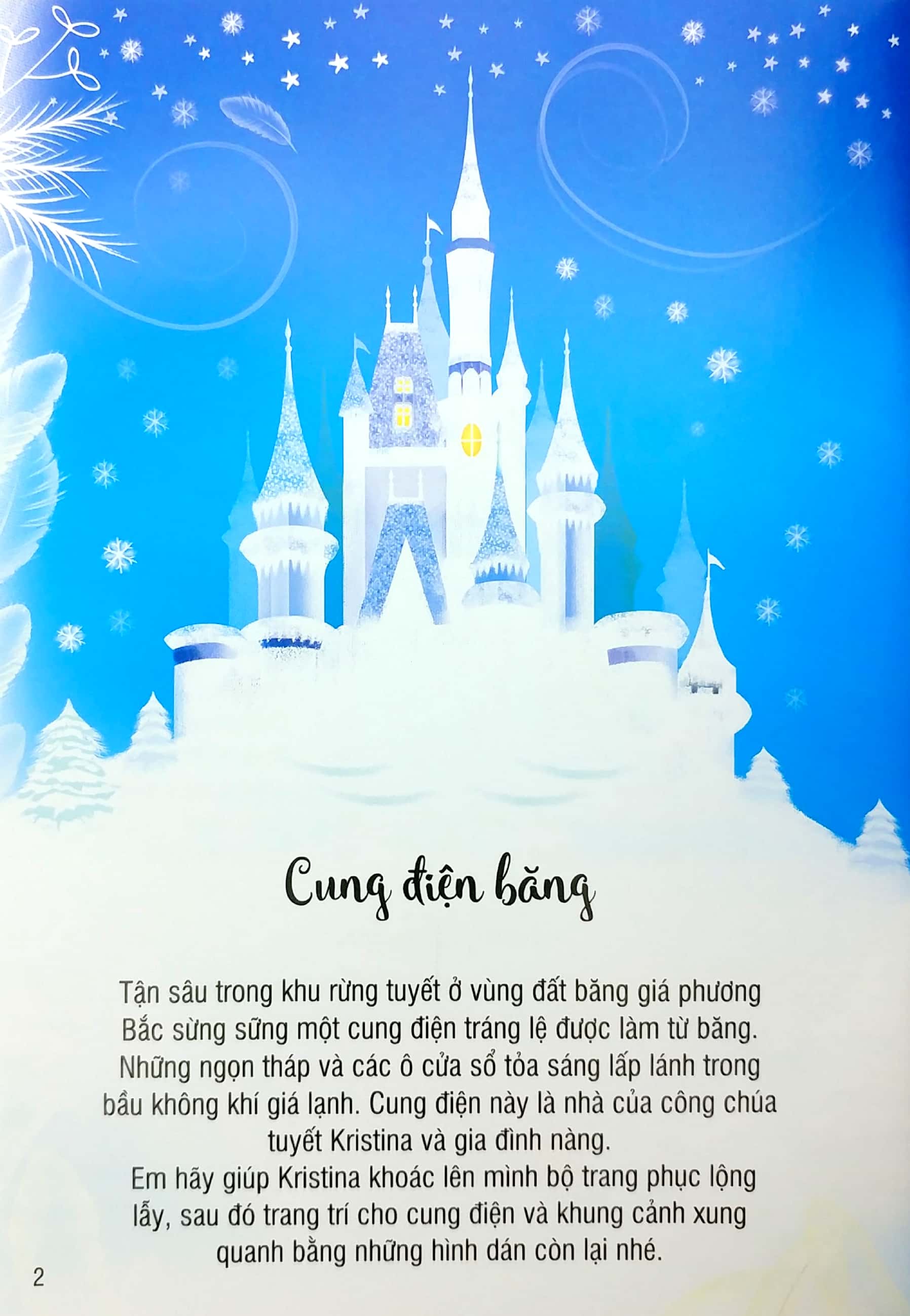 Sách Sticker Dolly Dressing - Dán Hình Sáng Tạo Trang Phục Búp Bê ...