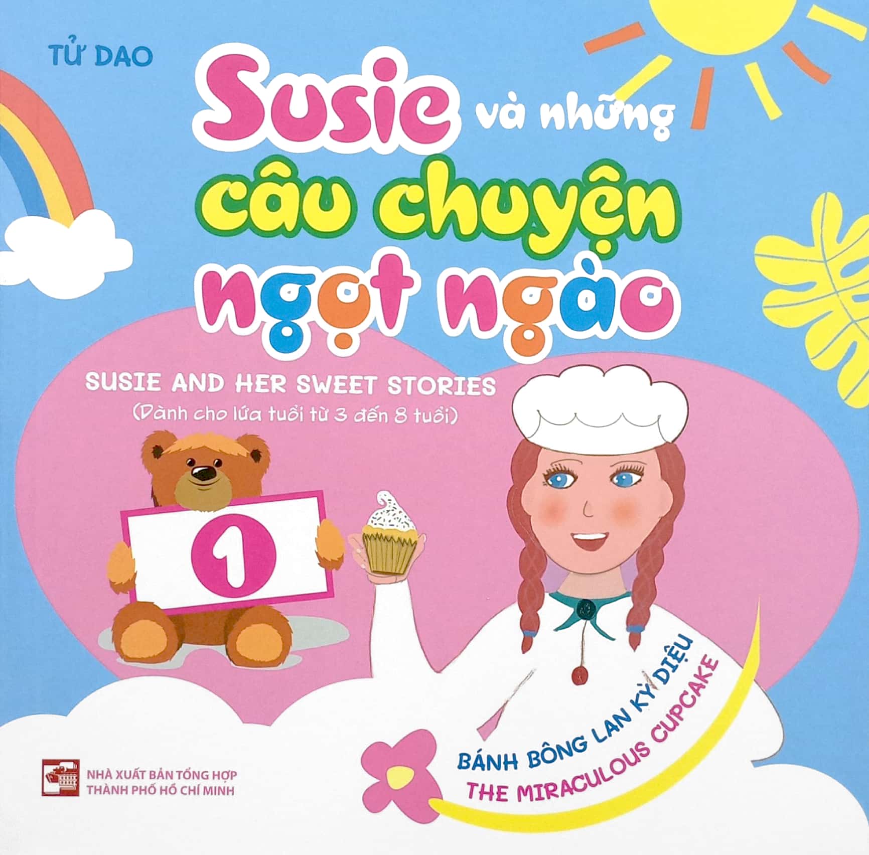 Susie Và Những Câu Chuyện Ngọt Ngào - Tập 1 - Bánh Bông Lan Kỳ Diệu ...