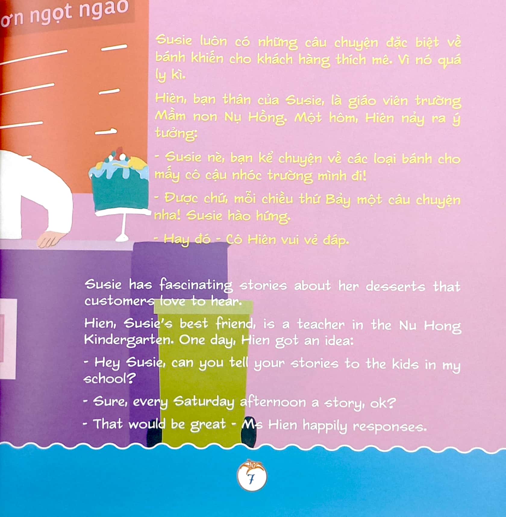Susie Và Những Câu Chuyện Ngọt Ngào - Tập 1 - Bánh Bông Lan Kỳ Diệu ...