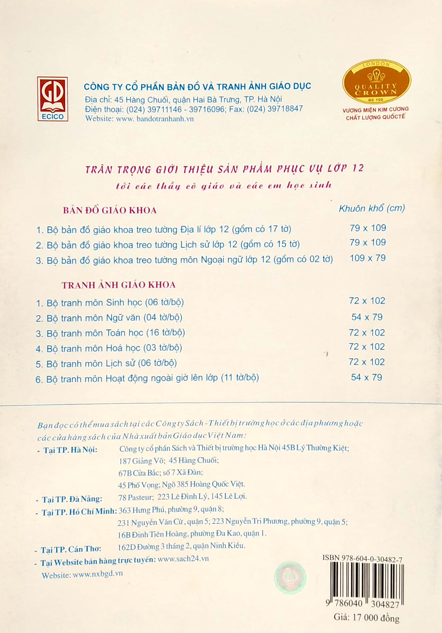 Sách Tập Bản Đồ - Bài Tập Và Bài Thực Hành Địa Lí 12 (2022) - FAHASA.COM