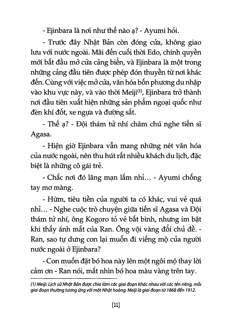 Thám Tử Lừng Danh Conan - Tiểu Thuyết - Phù Thủy Xứ Ejinbara PDF - Reds