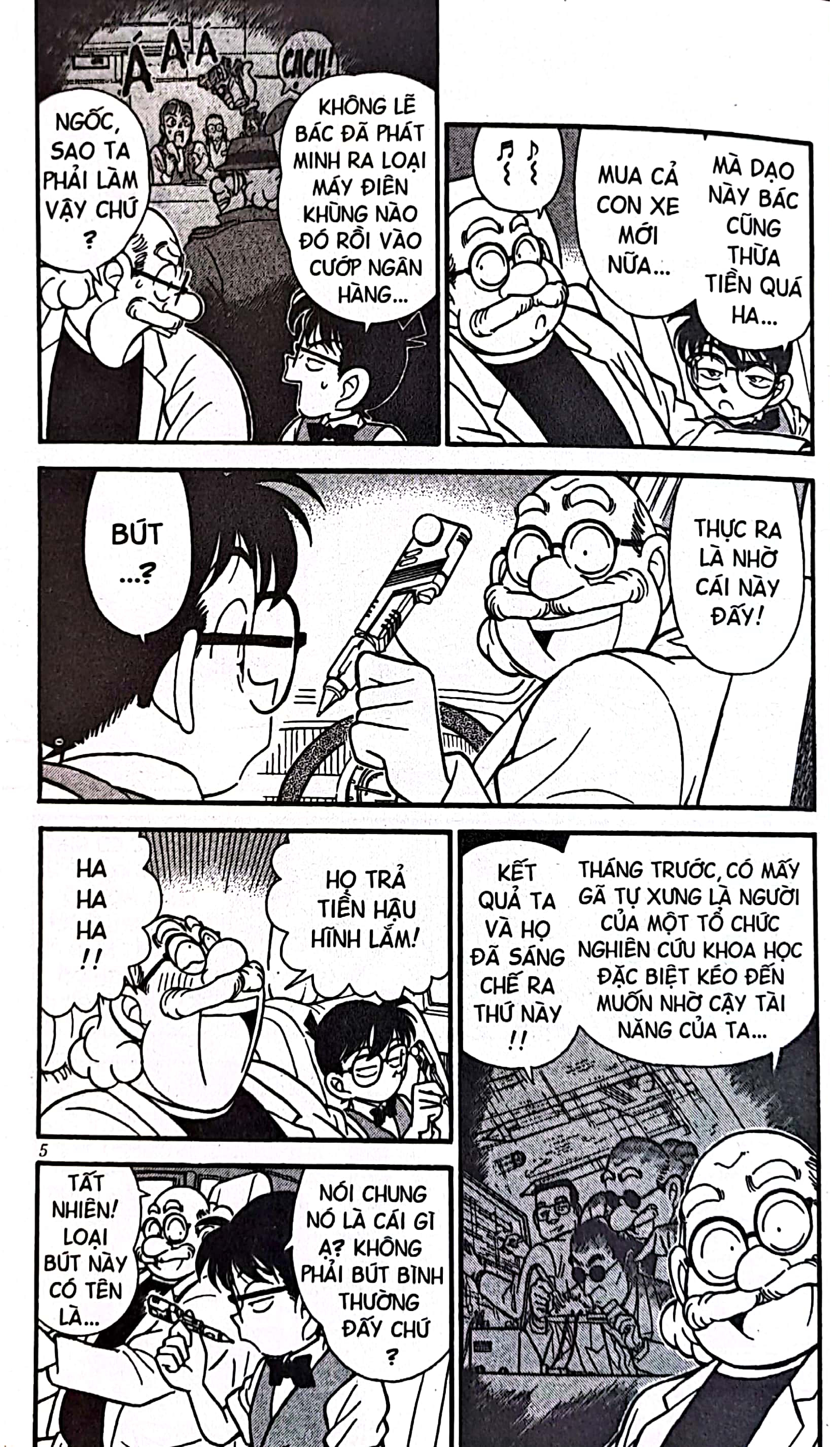 Truyện Tranh Thám Tử Lừng Danh Conan - Tập 12 (Tái Bản 2023) - FAHASA.COM