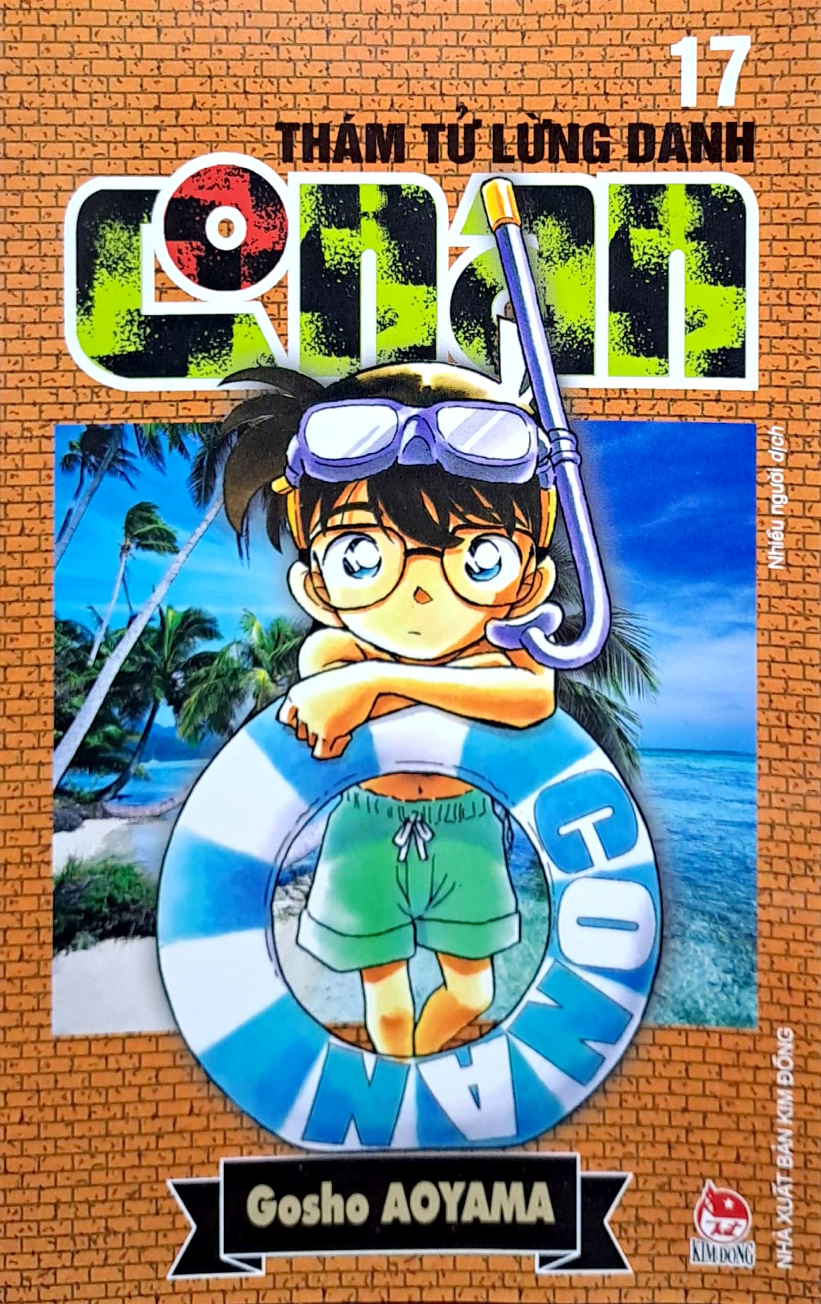 Thám Tử Lừng Danh Conan - Tập 17 (Tái Bản 2023) - FAHASA.COM