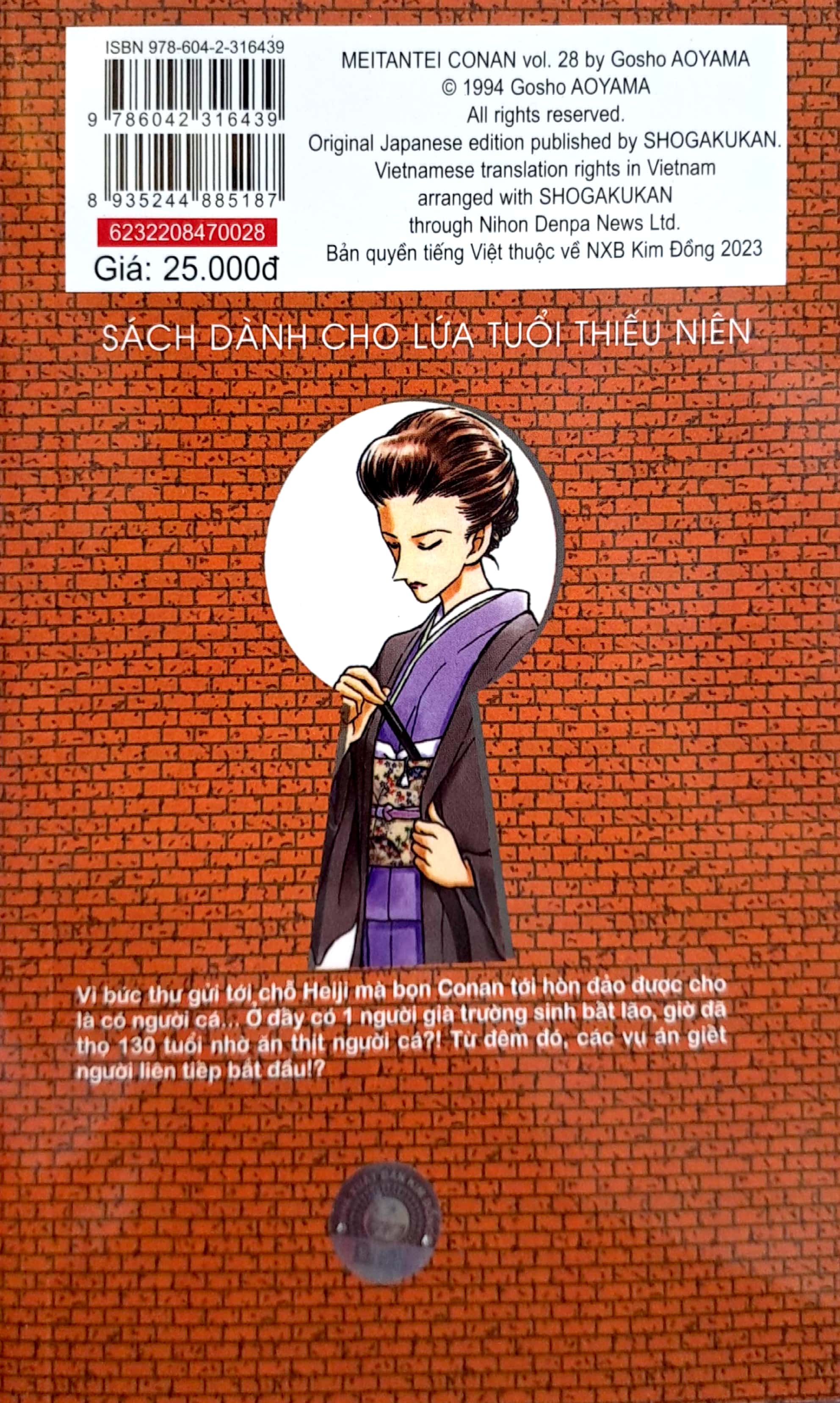 Truyện Tranh Thám Tử Lừng Danh Conan - Tập 28 (Tái Bản 2023) - FAHASA.COM