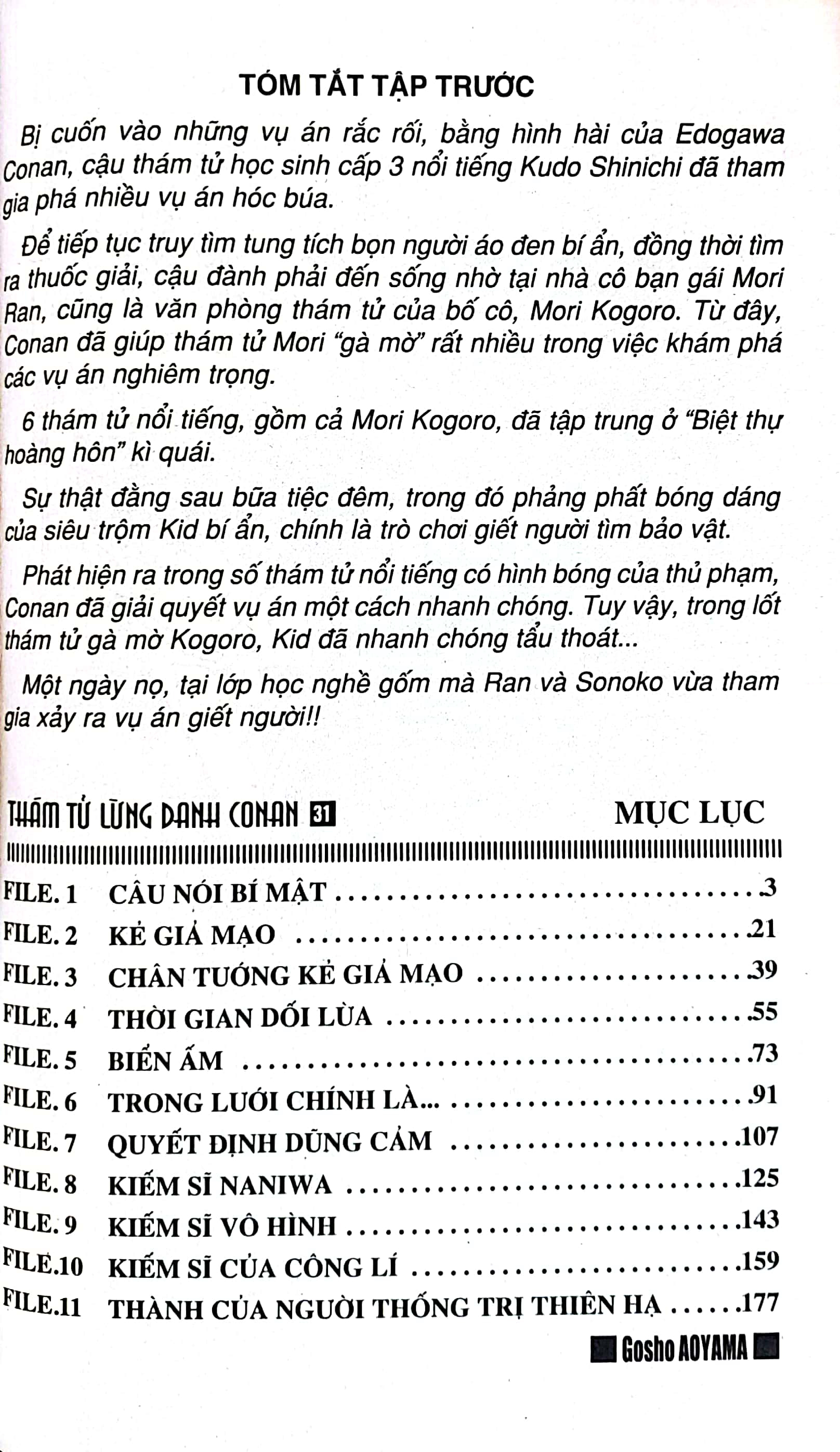 Truyện Tranh Thám Tử Lừng Danh Conan - Tập 31 (Tái Bản 2023) - FAHASA.COM