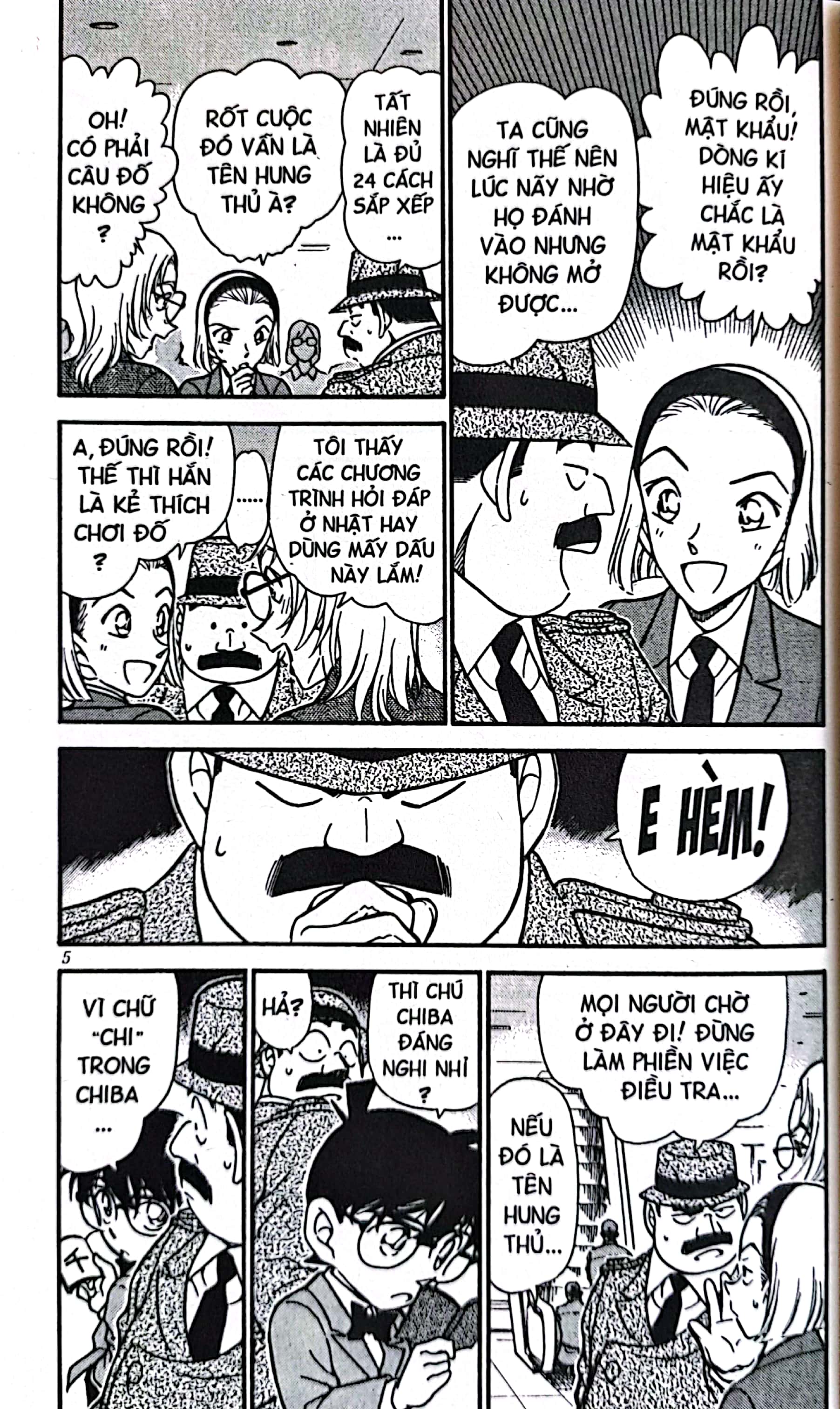 Truyện Tranh Thám Tử Lừng Danh Conan - Tập 34 (Tái Bản 2023) - FAHASA.COM