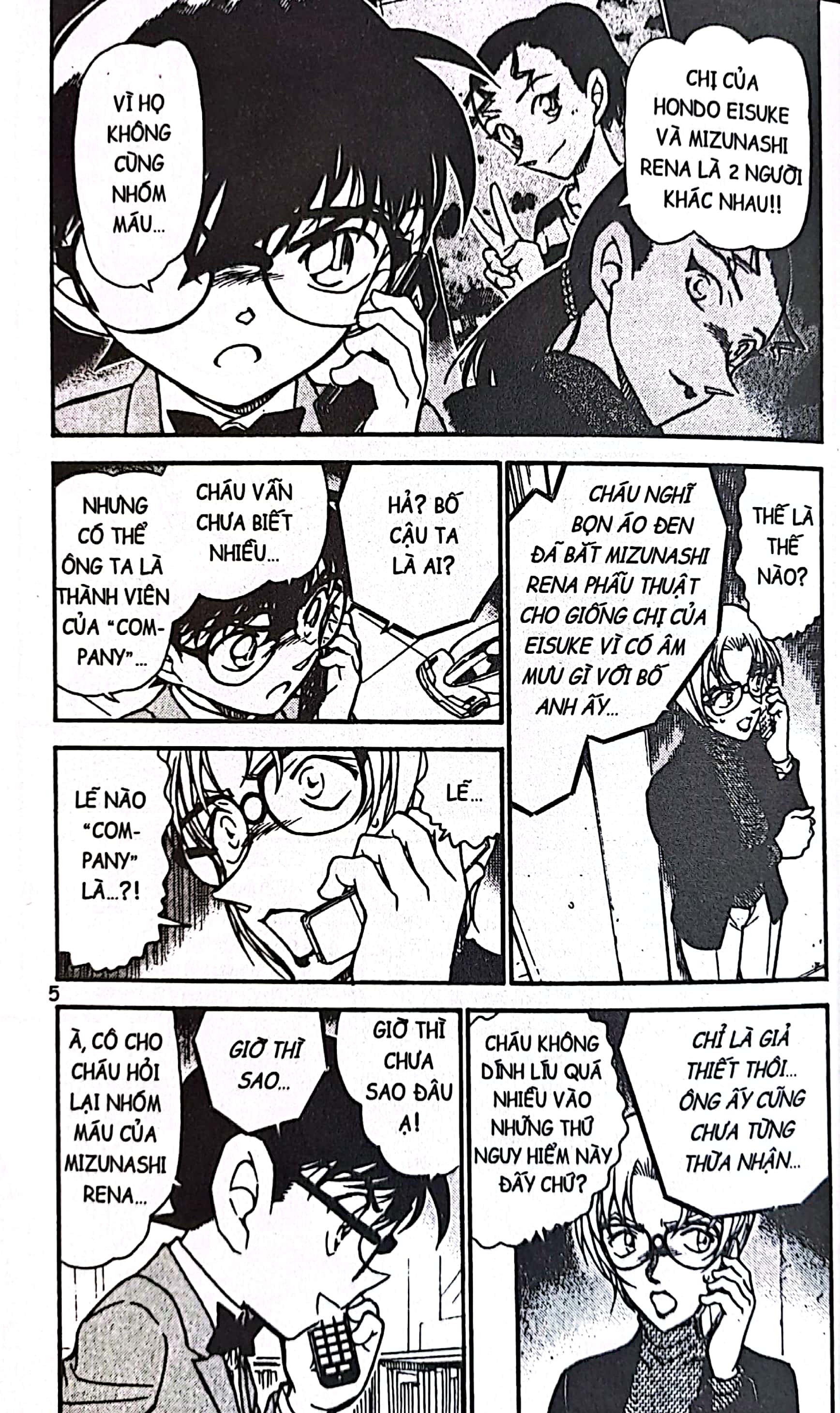 Truyện Tranh Thám Tử Lừng Danh Conan - Tập 57 (Tái Bản 2023) - FAHASA.COM