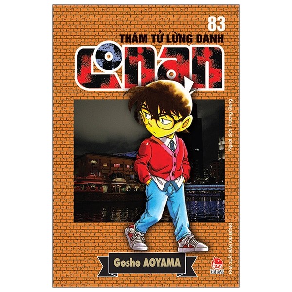 Thám Tử Lừng Danh Conan - Tập 83 (Tái Bản 2019) - FAHASA.COM