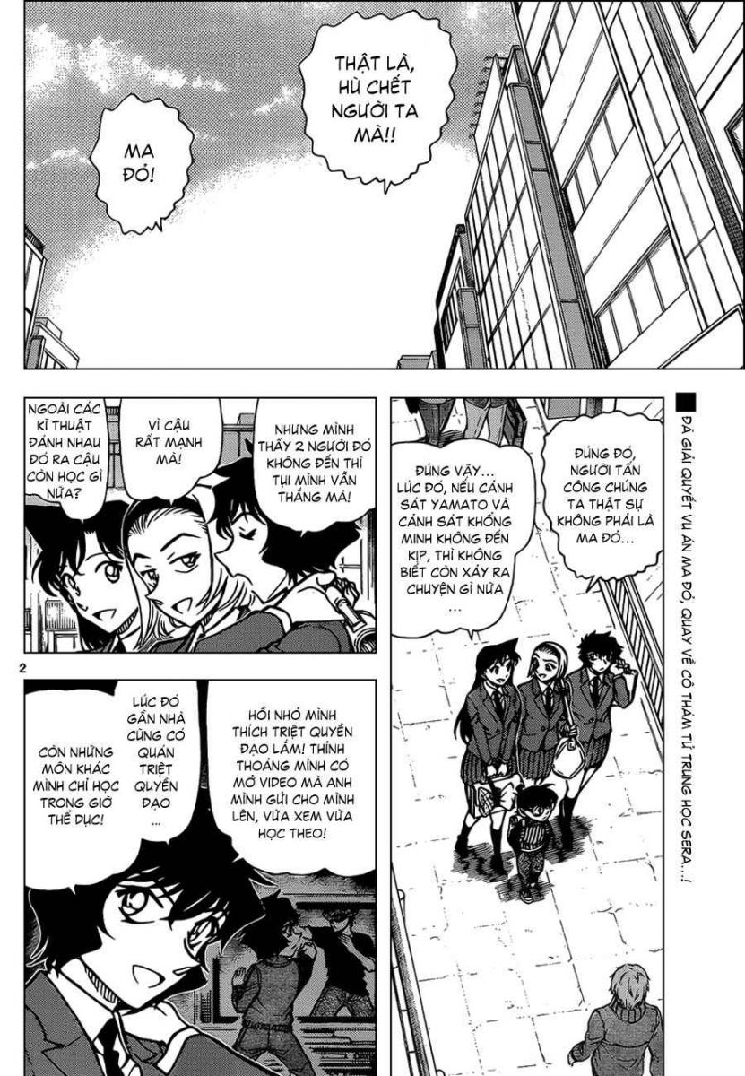 Thám Tử Lừng Danh Conan - Tập 83 (Tái Bản 2019) - FAHASA.COM