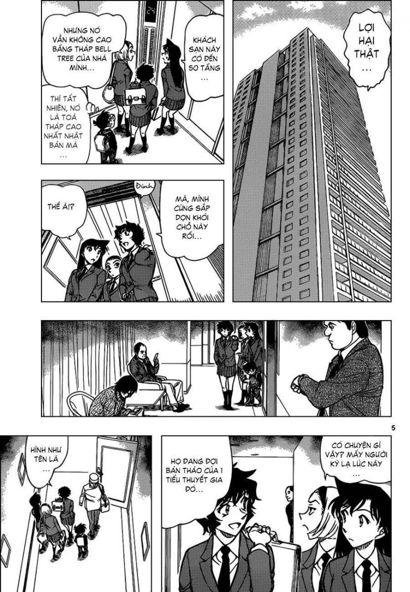 Thám Tử Lừng Danh Conan - Tập 83 (Tái Bản 2019) - FAHASA.COM