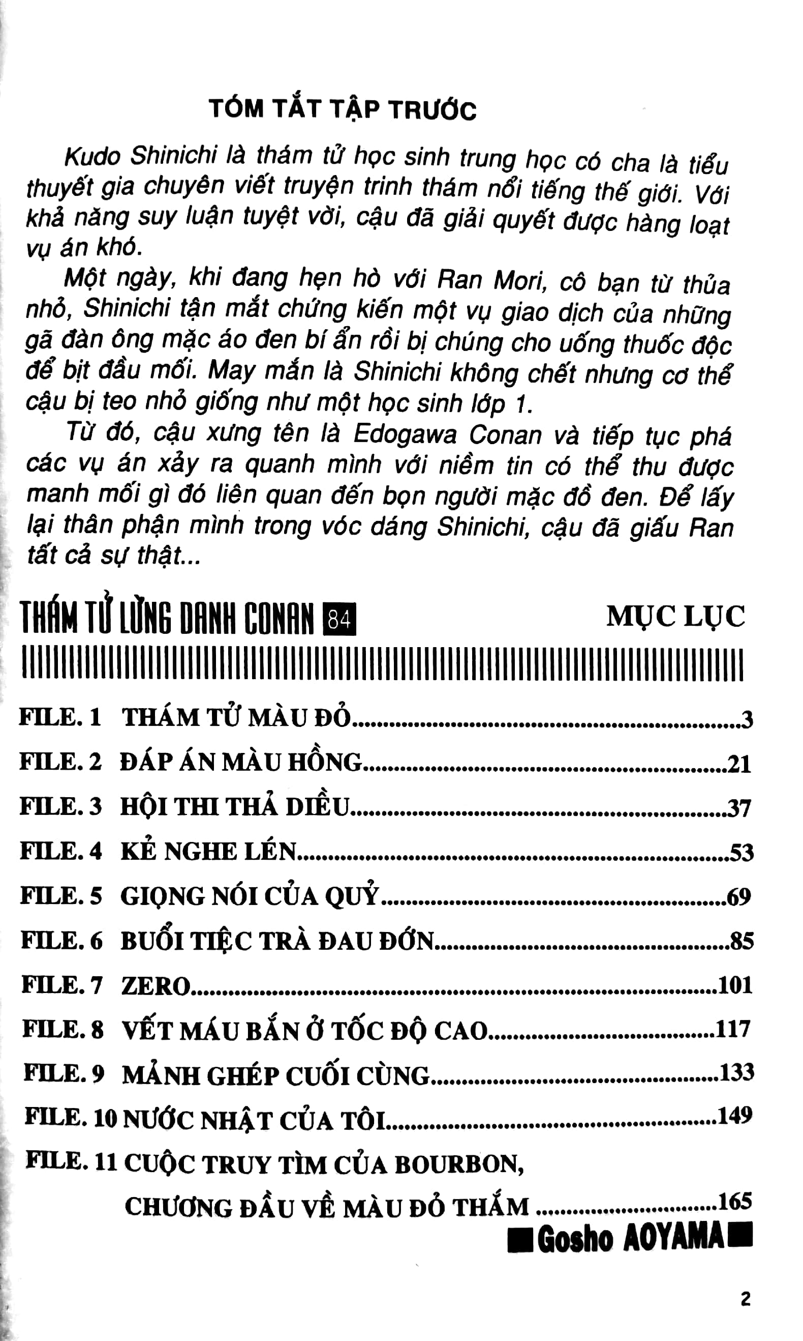 Sách Thám Tử Lừng Danh Conan - Tập 84 (Tái Bản 2023) - FAHASA.COM
