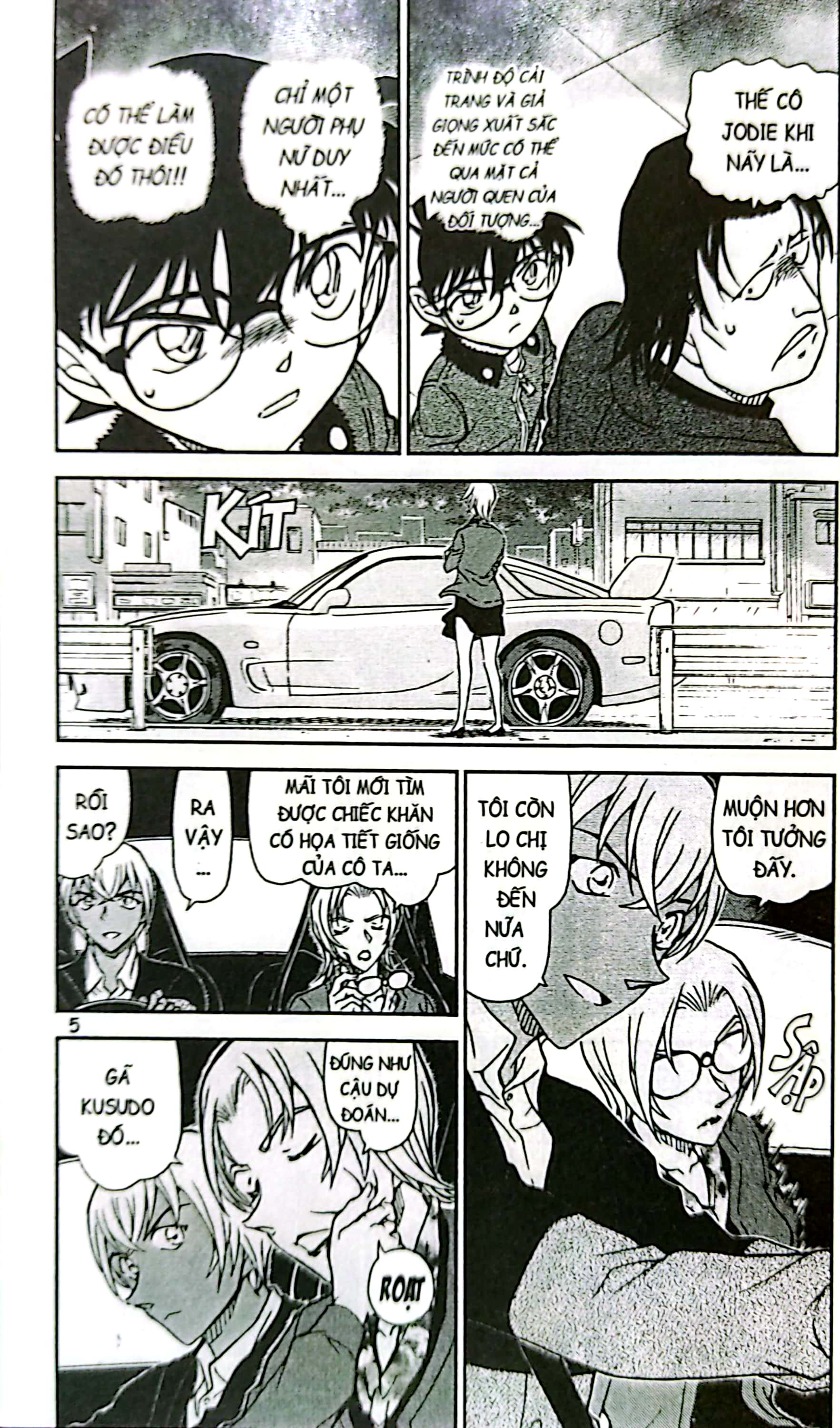 Thám Tử Lừng Danh Conan - Tập 85 (Tái Bản 2023) - FAHASA.COM