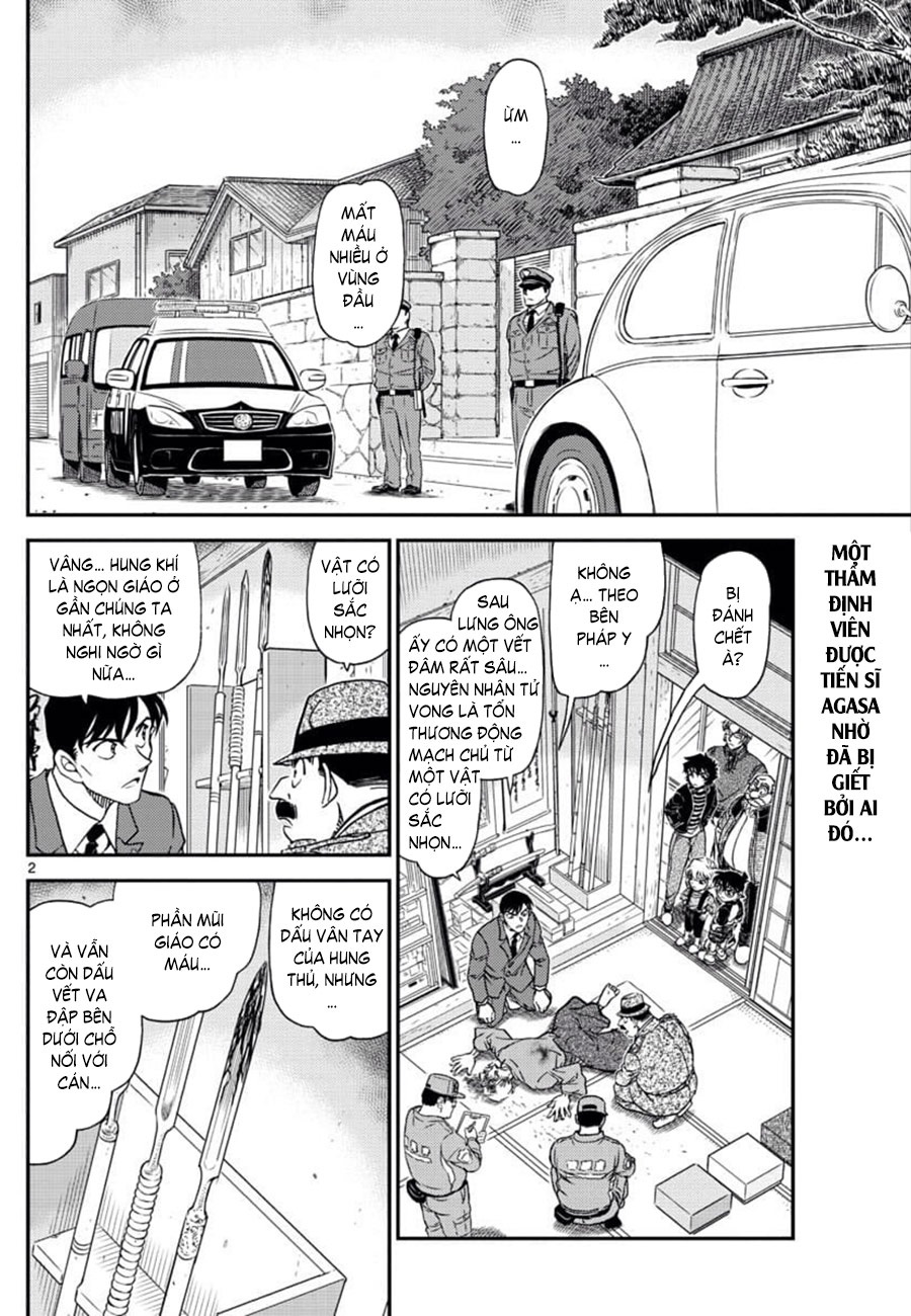 Truyện Tranh Thám Tử Lừng Danh Conan - Tập 97 - FAHASA.COM