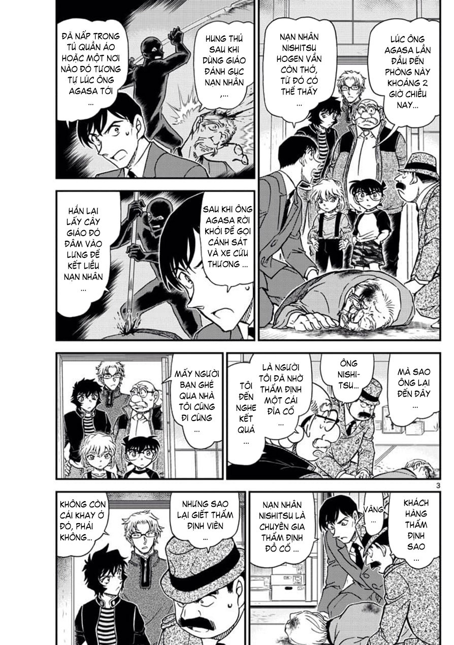 Truyện Tranh Thám Tử Lừng Danh Conan - Tập 97 - FAHASA.COM