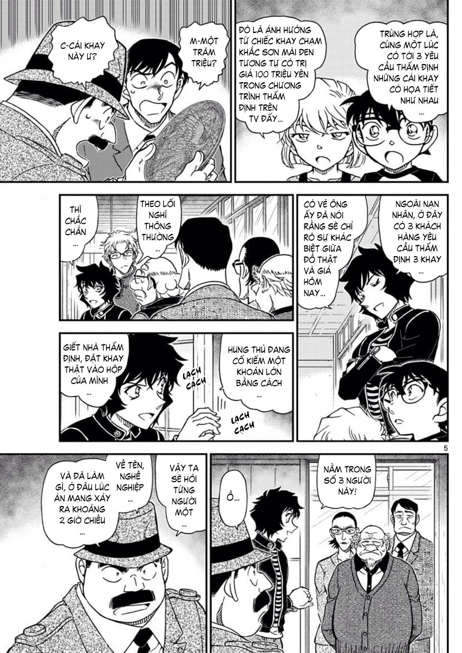 Truyện Tranh Thám Tử Lừng Danh Conan - Tập 97 - FAHASA.COM