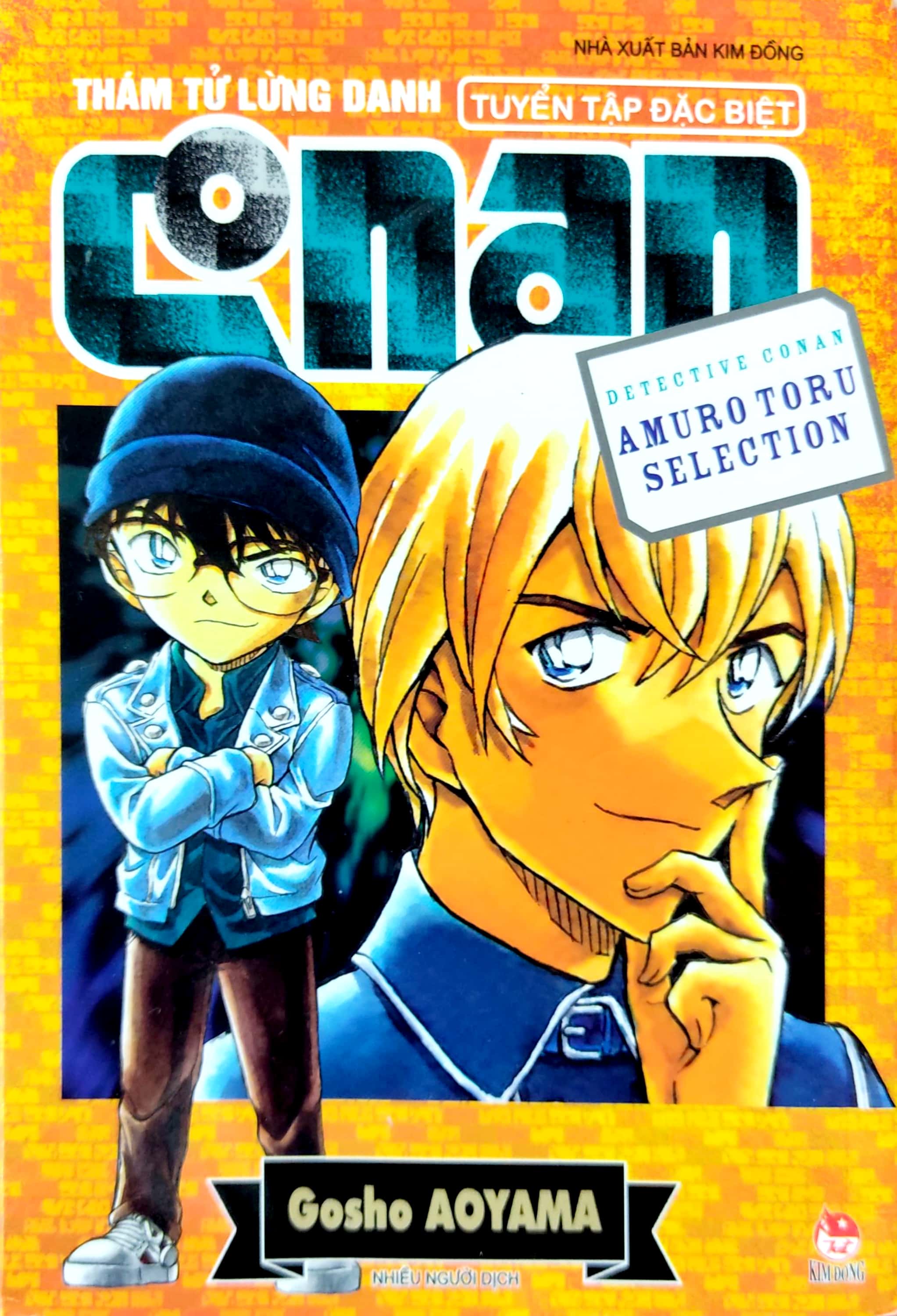 Truyện Tranh Thám Tử Lừng Danh Conan - Tuyển Tập Đặc Biệt - Amuro Toru ...