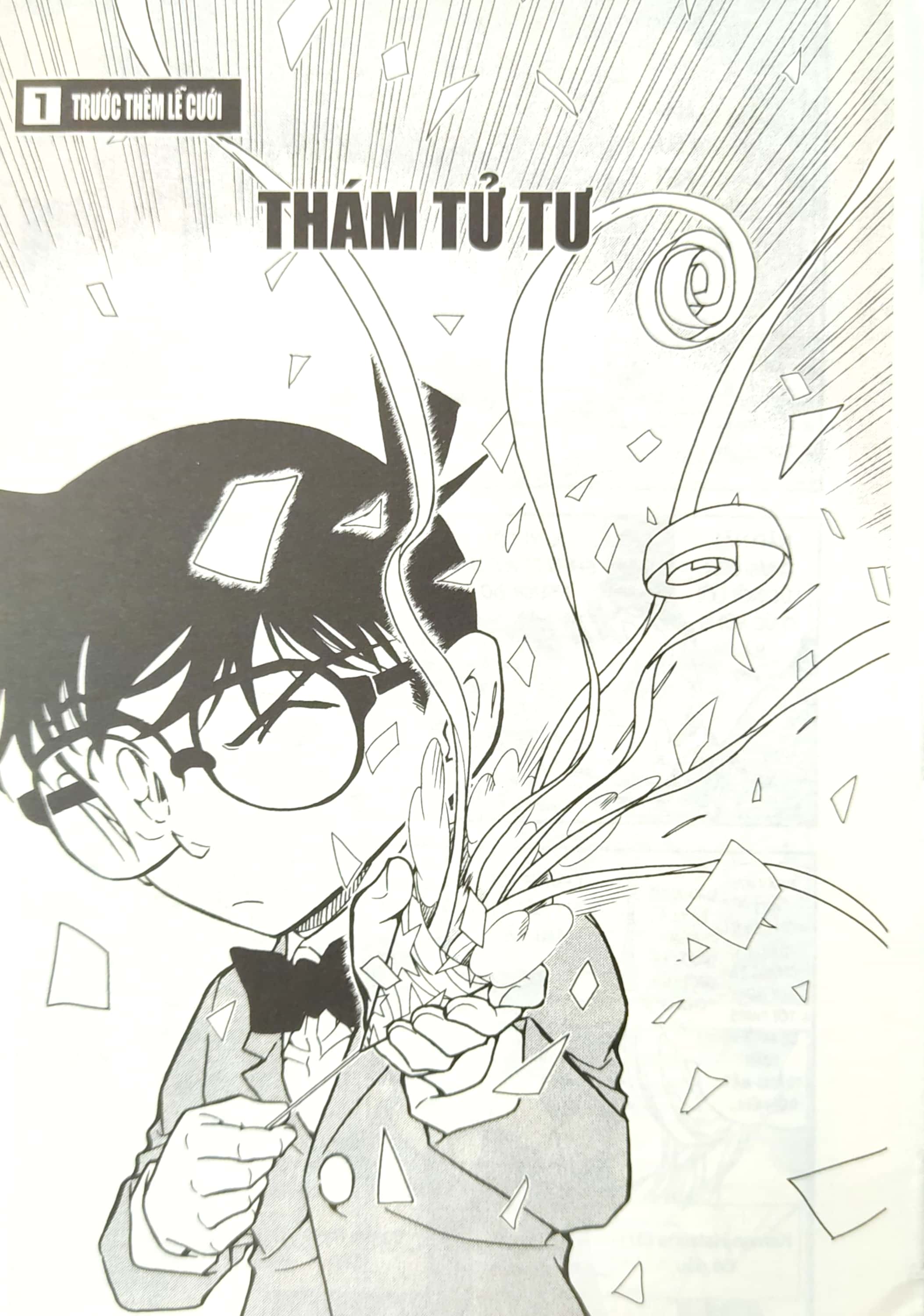 Truyện Tranh Thám Tử Lừng Danh Conan - Tuyển Tập Đặc Biệt - Amuro Toru ...