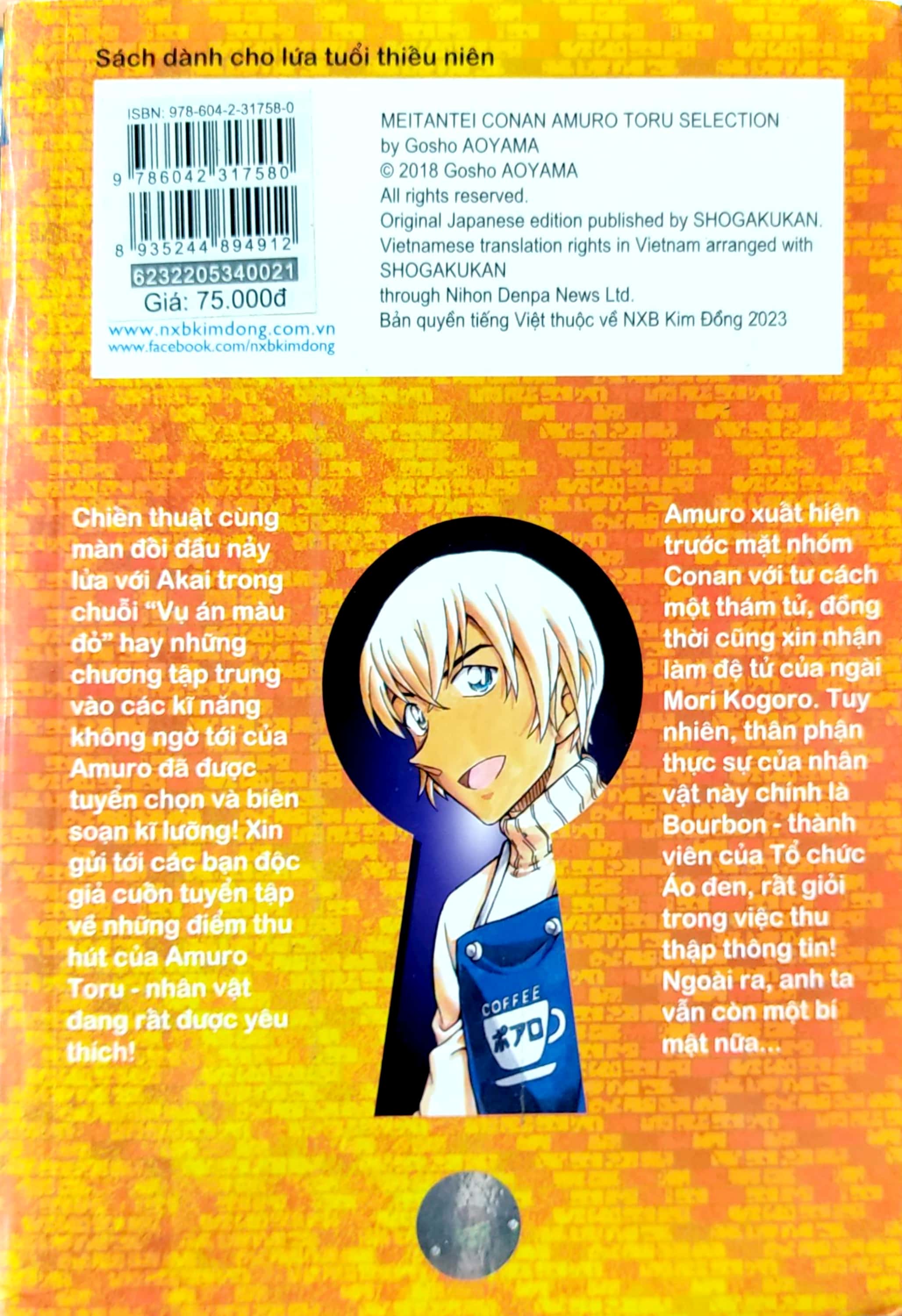 Truyện Tranh Thám Tử Lừng Danh Conan - Tuyển Tập Đặc Biệt - Amuro Toru ...