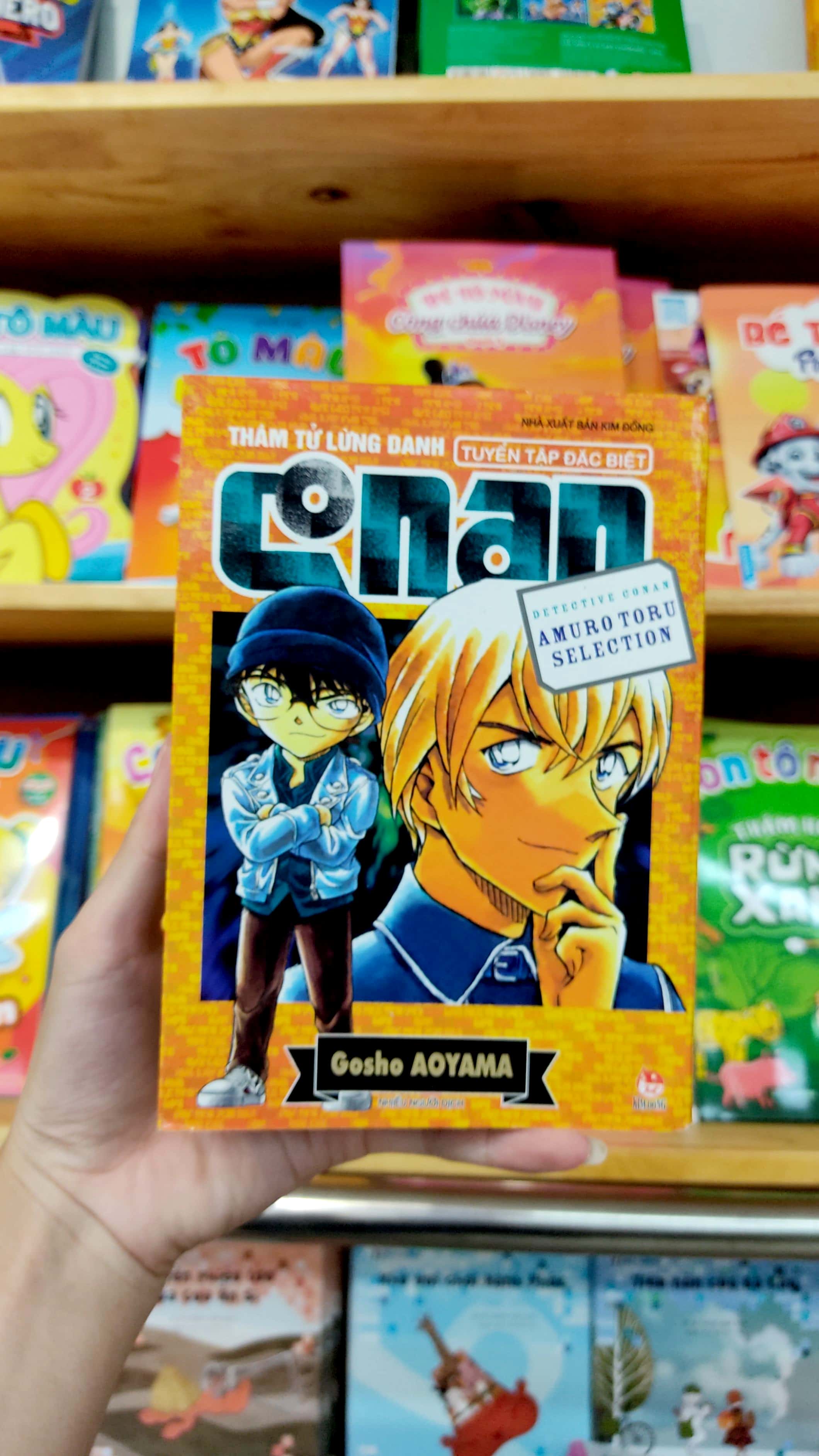 Truyện Tranh Thám Tử Lừng Danh Conan - Tuyển Tập Đặc Biệt - Amuro Toru ...