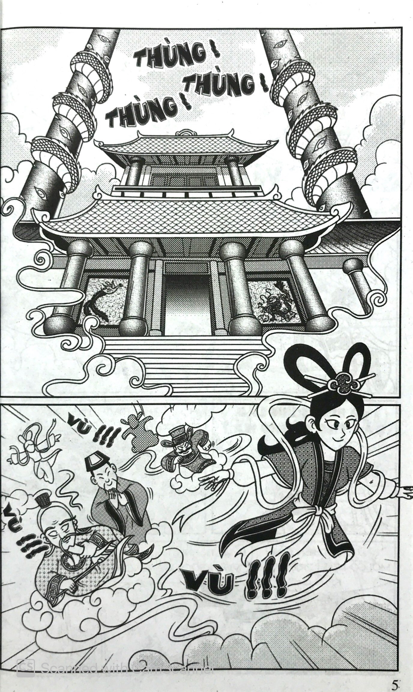 Sách Thần Đồng Đất Việt - Tập 200 - Triệu Hồi Văn Khúc - FAHASA.COM