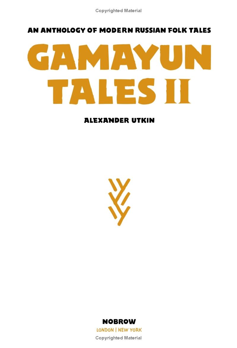 The Gamayun Tales 2: An Anthology Of Modern Russian Folk Tales - FAHASA.COM