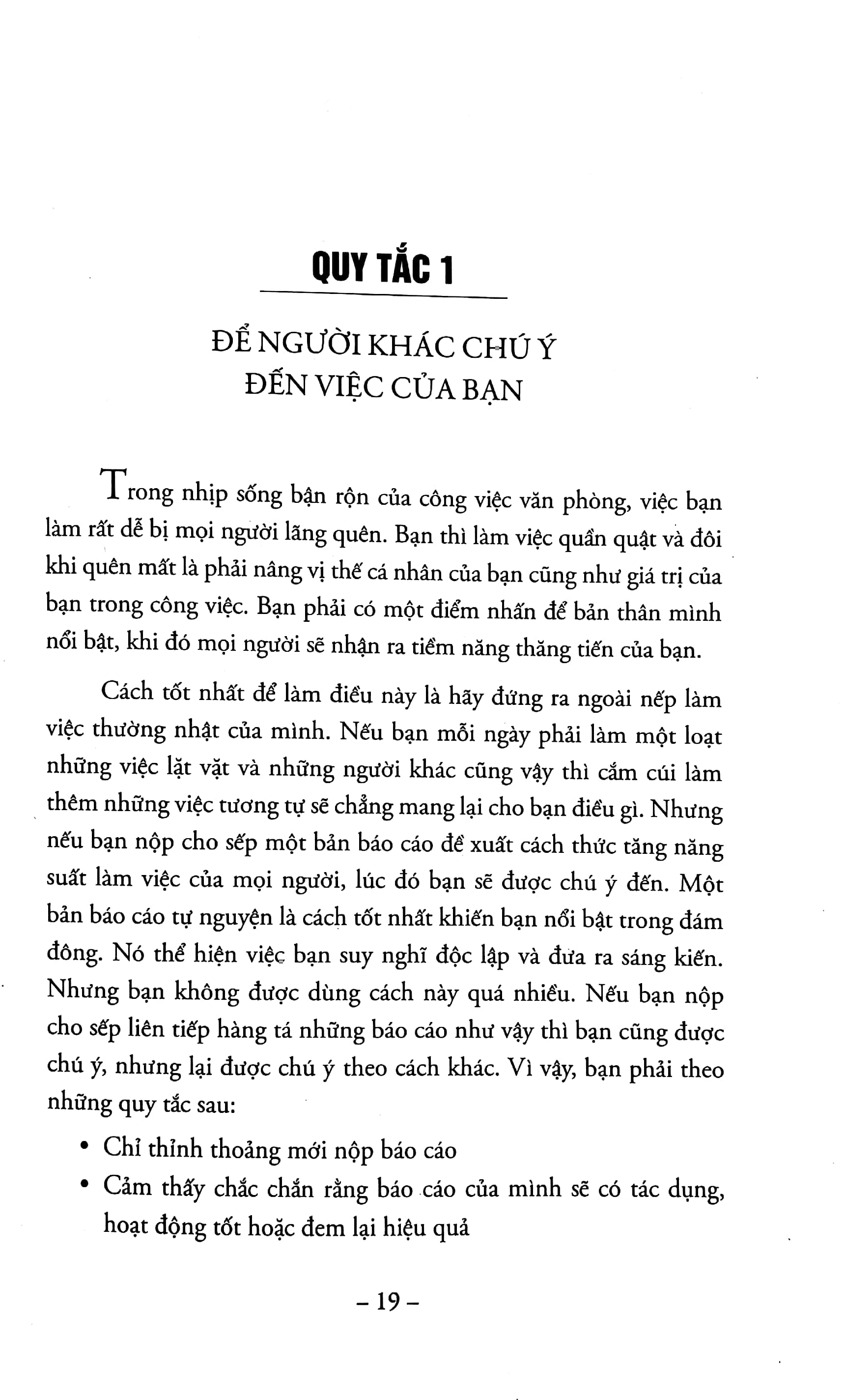 The Rules Of Work - Những Quy Tắc Trong Công Việc PDF - Tờ Khai Y Tế