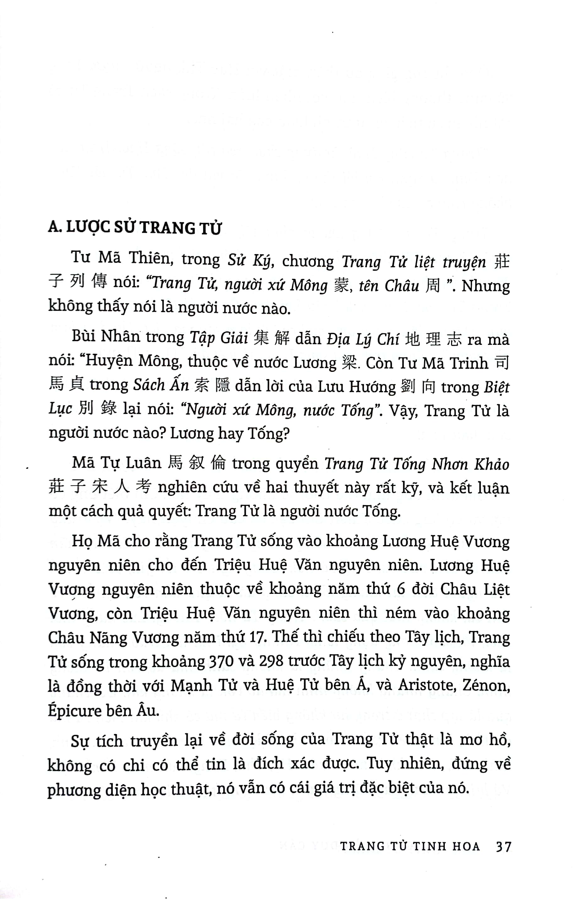 Thu Giang Nguyễn Duy Cần - Trang Tử Tinh Hoa, Trang Tử Nam Hoa Kinh PDF ...