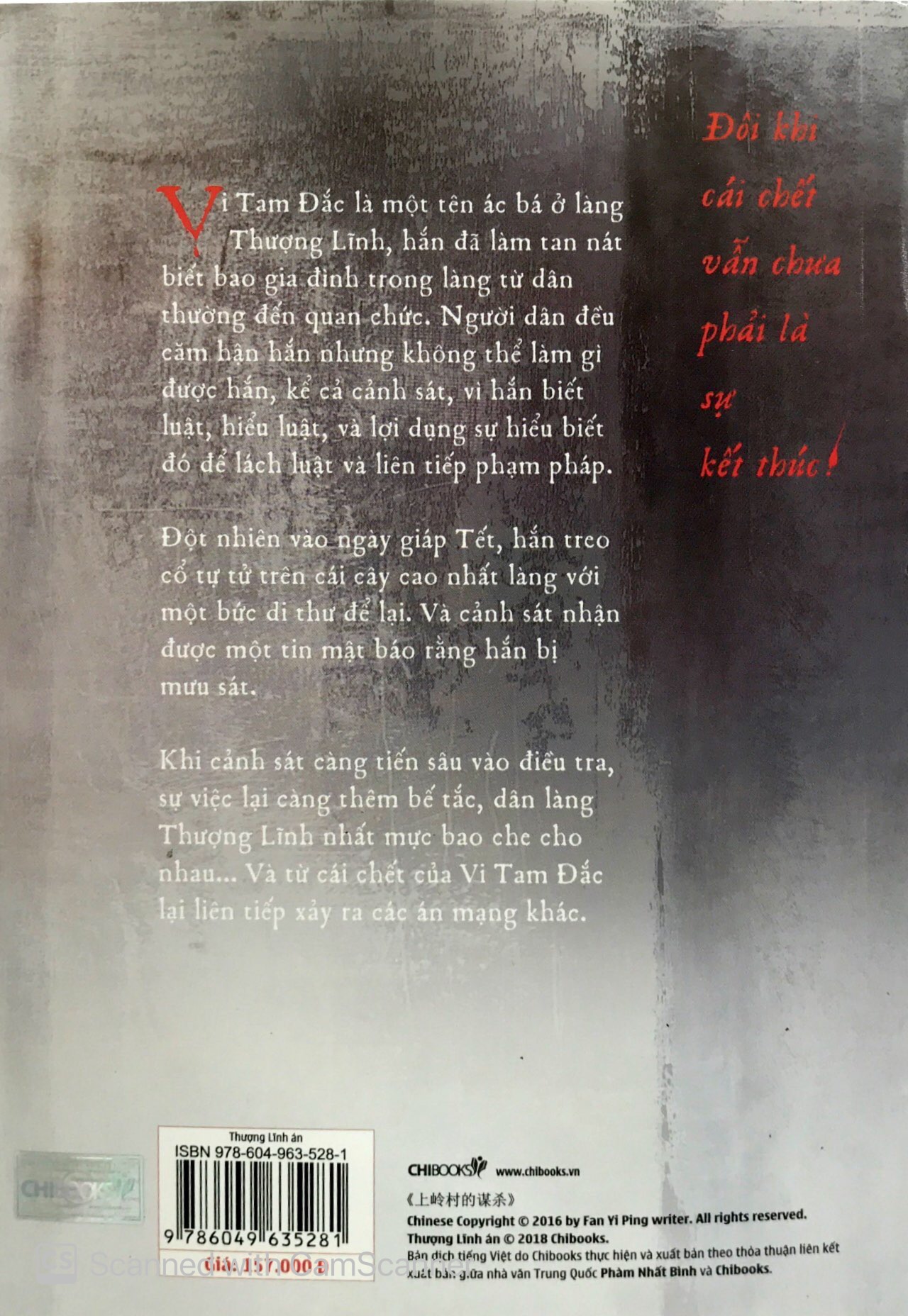 Thượng Lĩnh Án PDF - YDS.EDU.VN