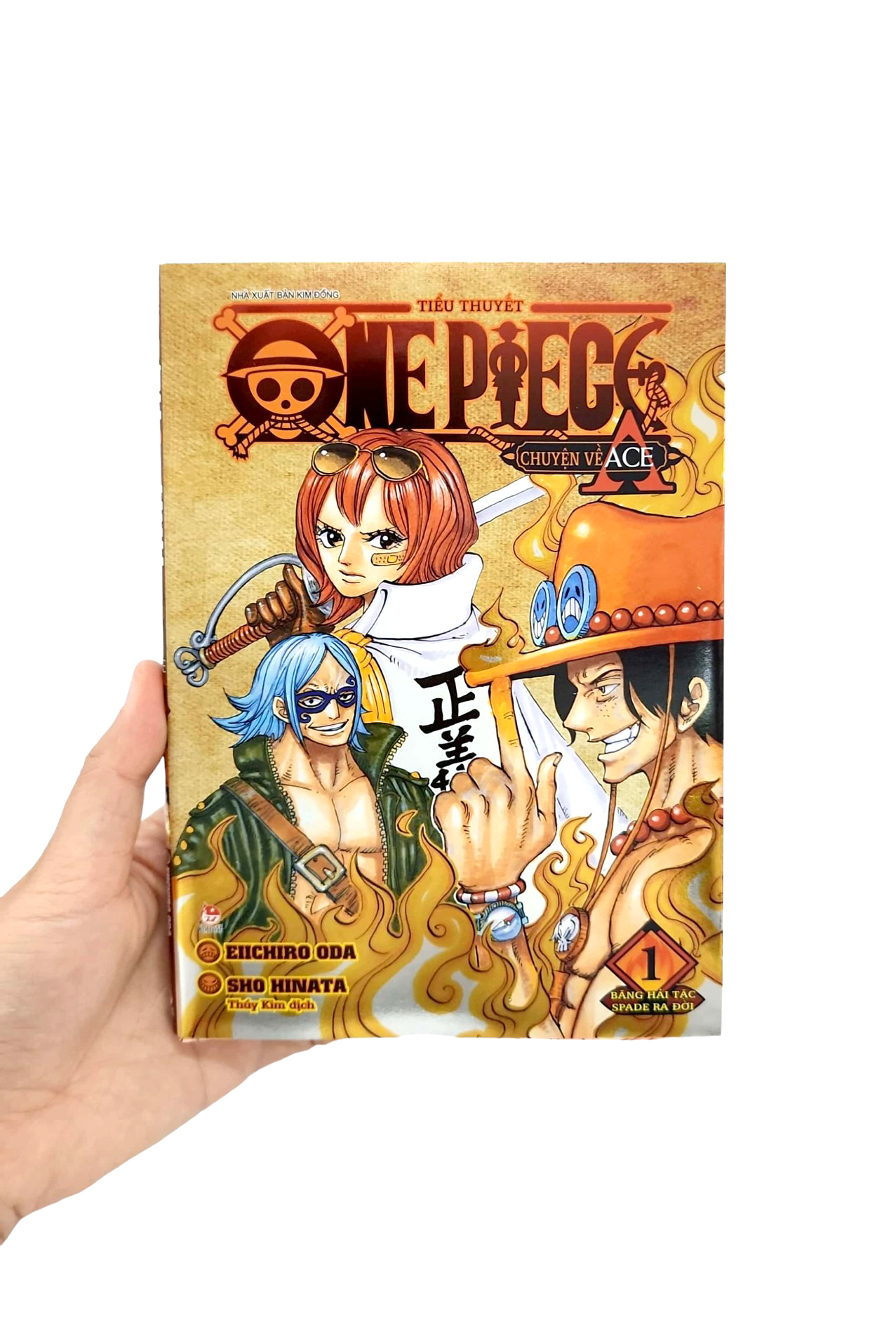 Sách Tiểu Thuyết One Piece - Chuyện Về Ace - Tập 1 - Băng Hải Tặc Spade ...