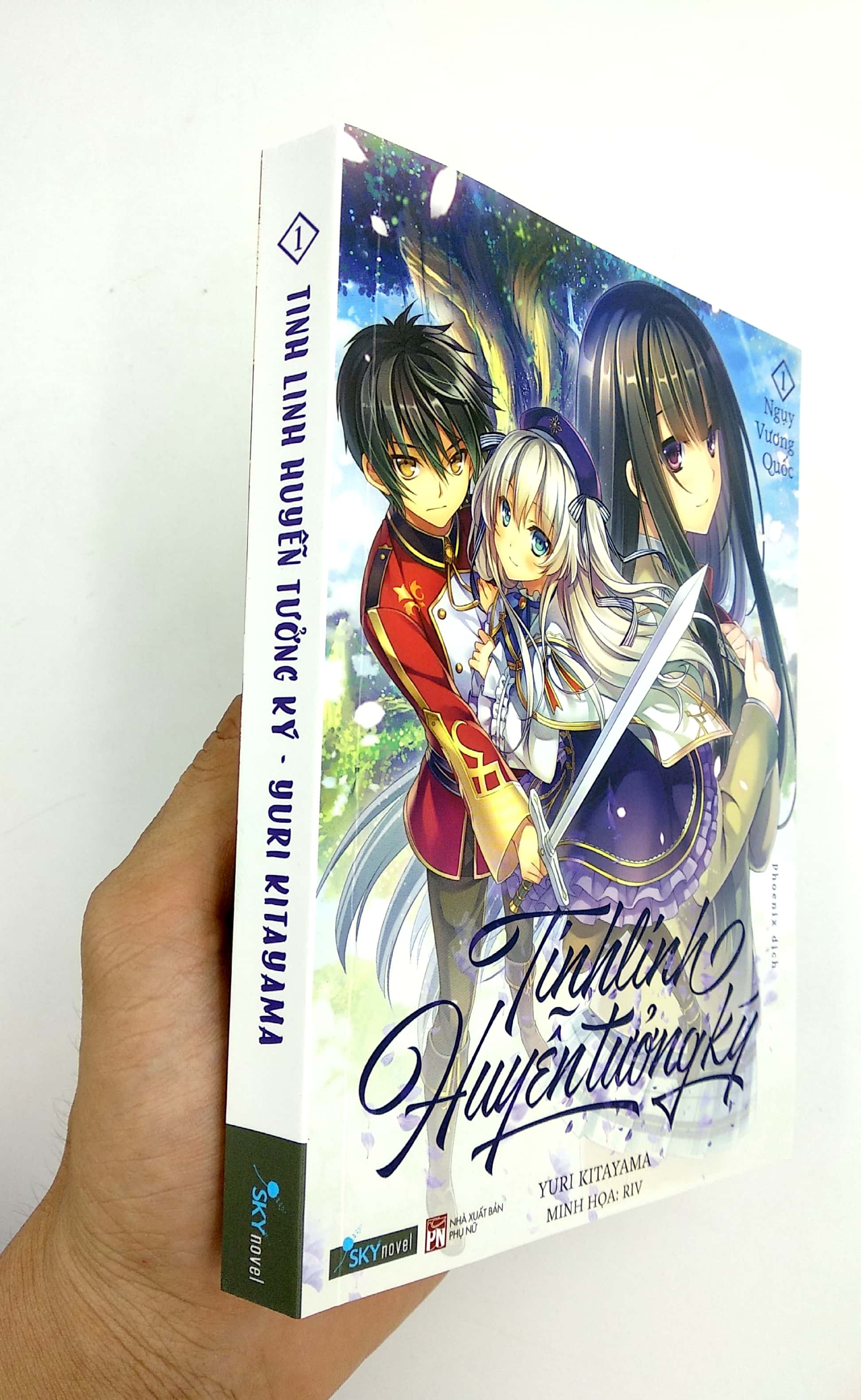 Sách Tinh Linh Huyễn Tưởng Ký - Tập 1 - Bản Thường - FAHASA.COM