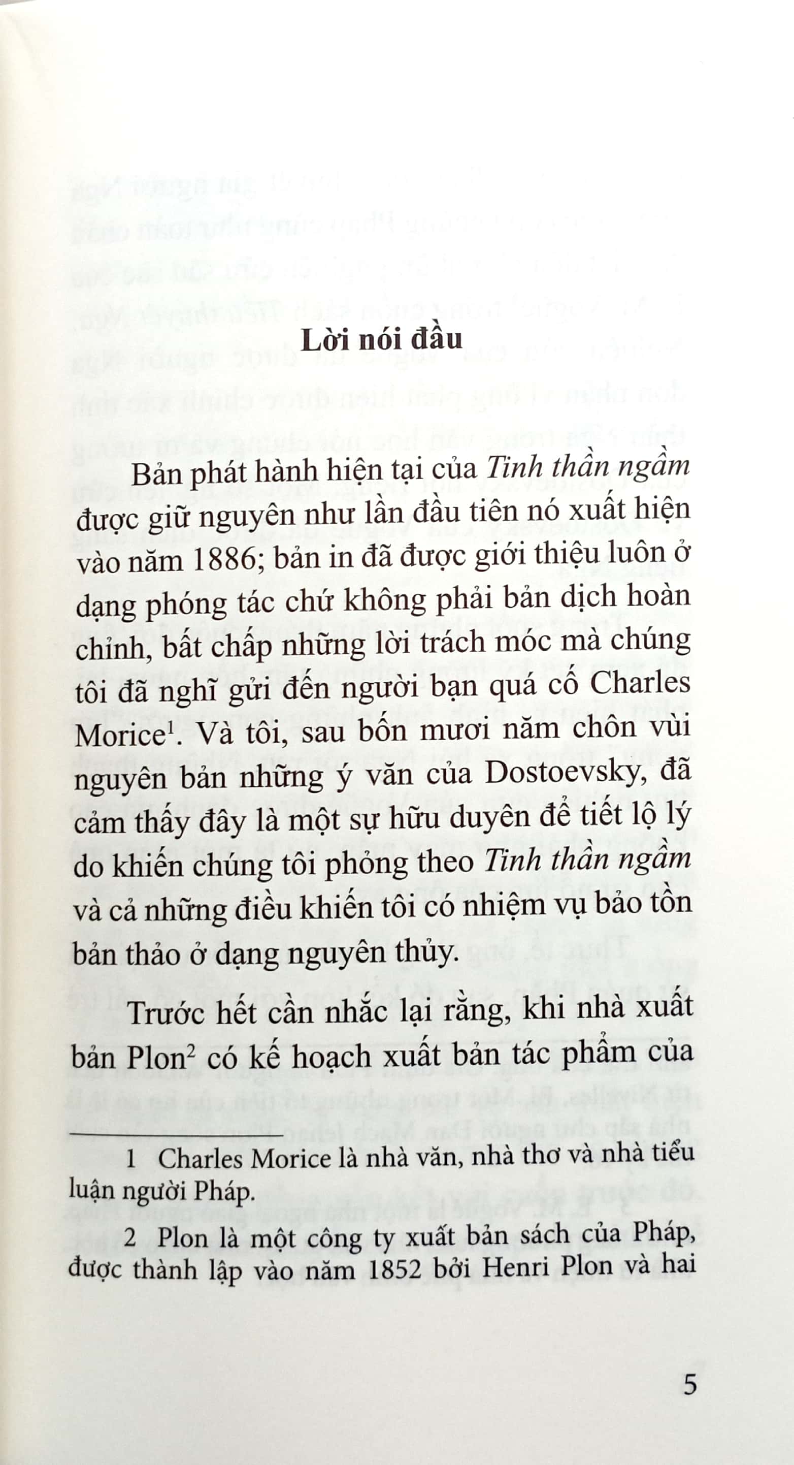 S ch Tinh Th n Ng m FAHASA COM s-ch-tinh-th-n-ng-m-fahasa-com