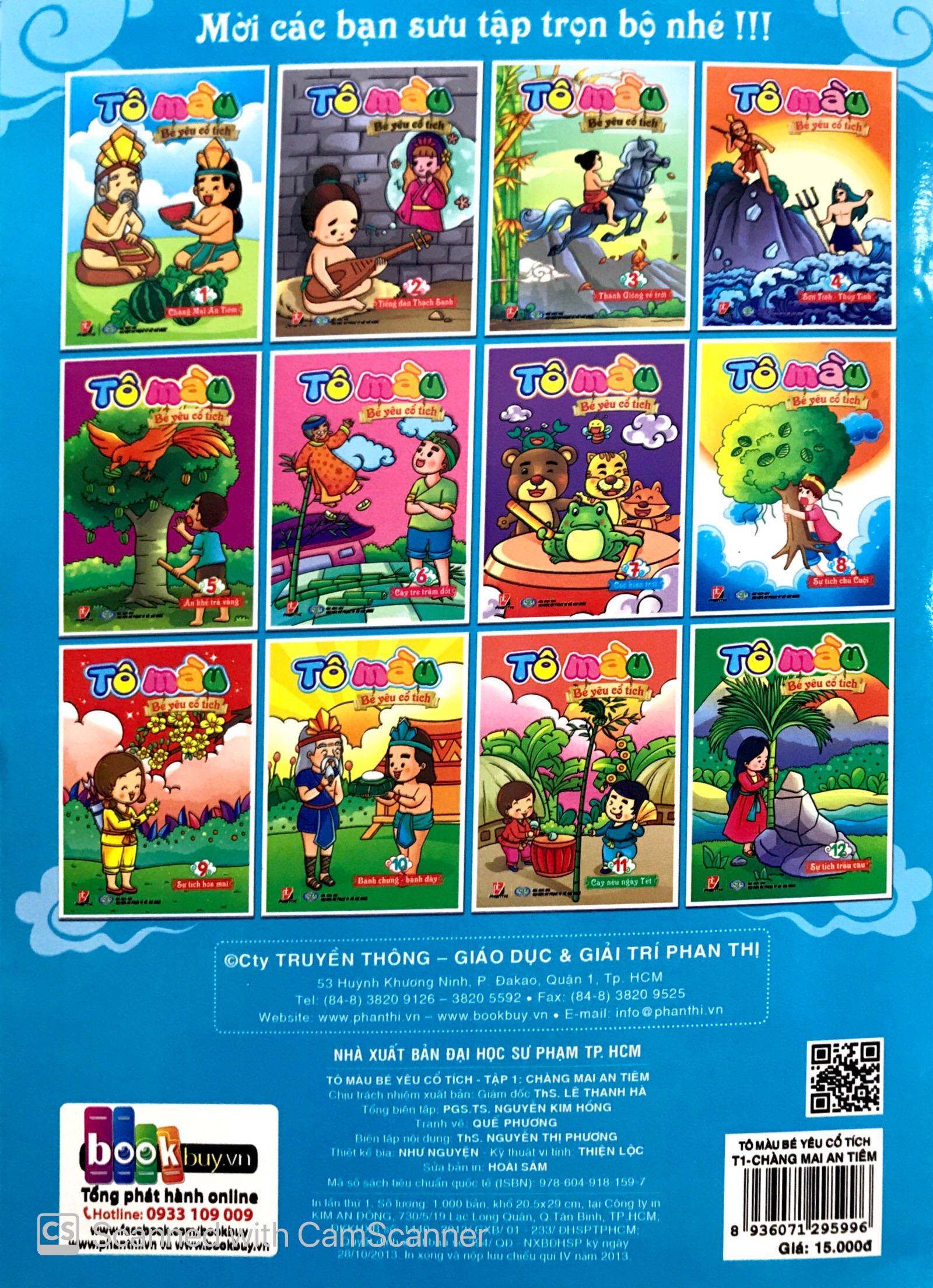 Sách Tô Màu Bé Yêu Cổ Tích - Tập 1: Chàng Mai An Tiêm - FAHASA.COM