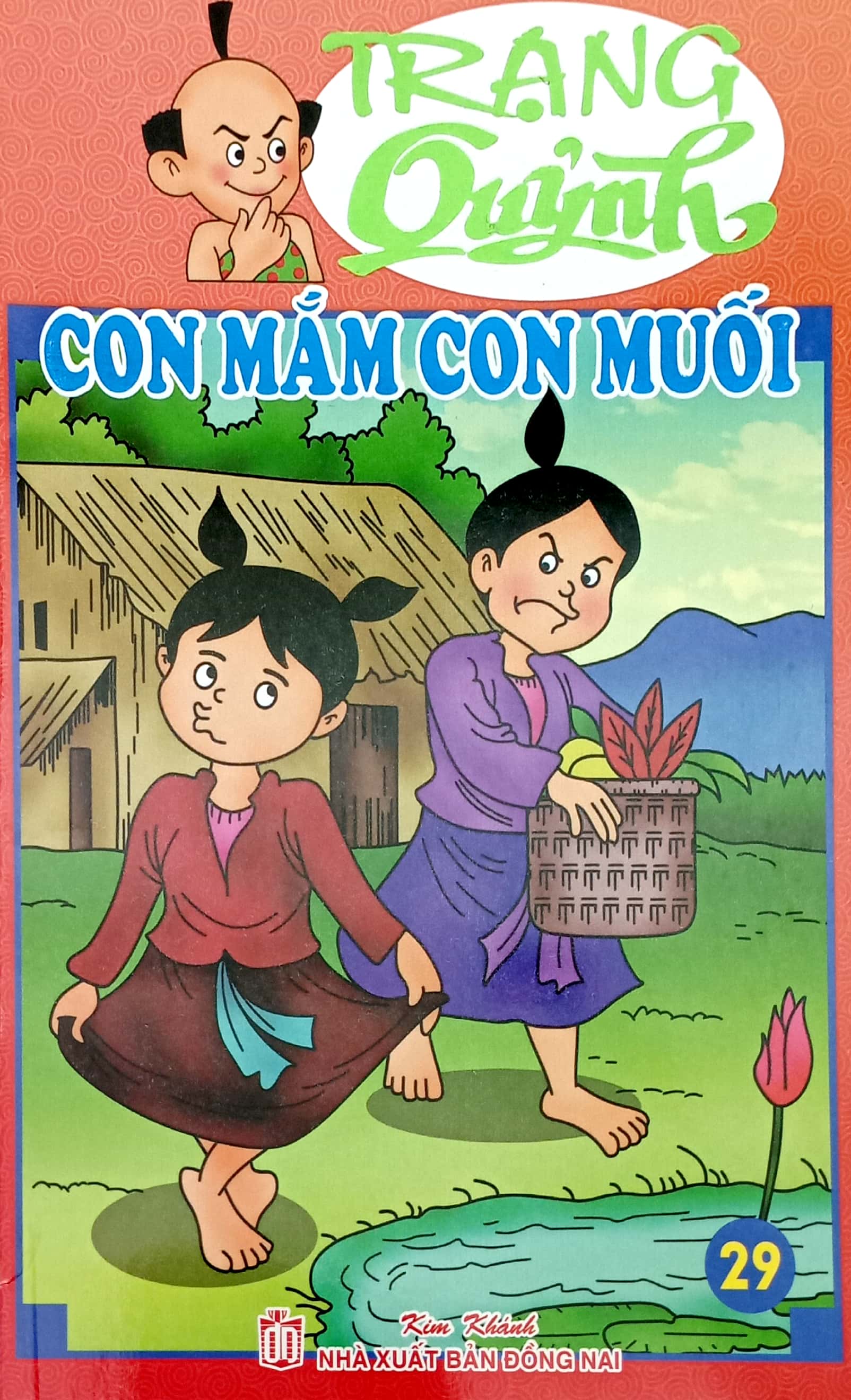 Sách Trạng Quỷnh - Truyện Tranh Màu - Tập 29 - Con Mắm Con Muối ...