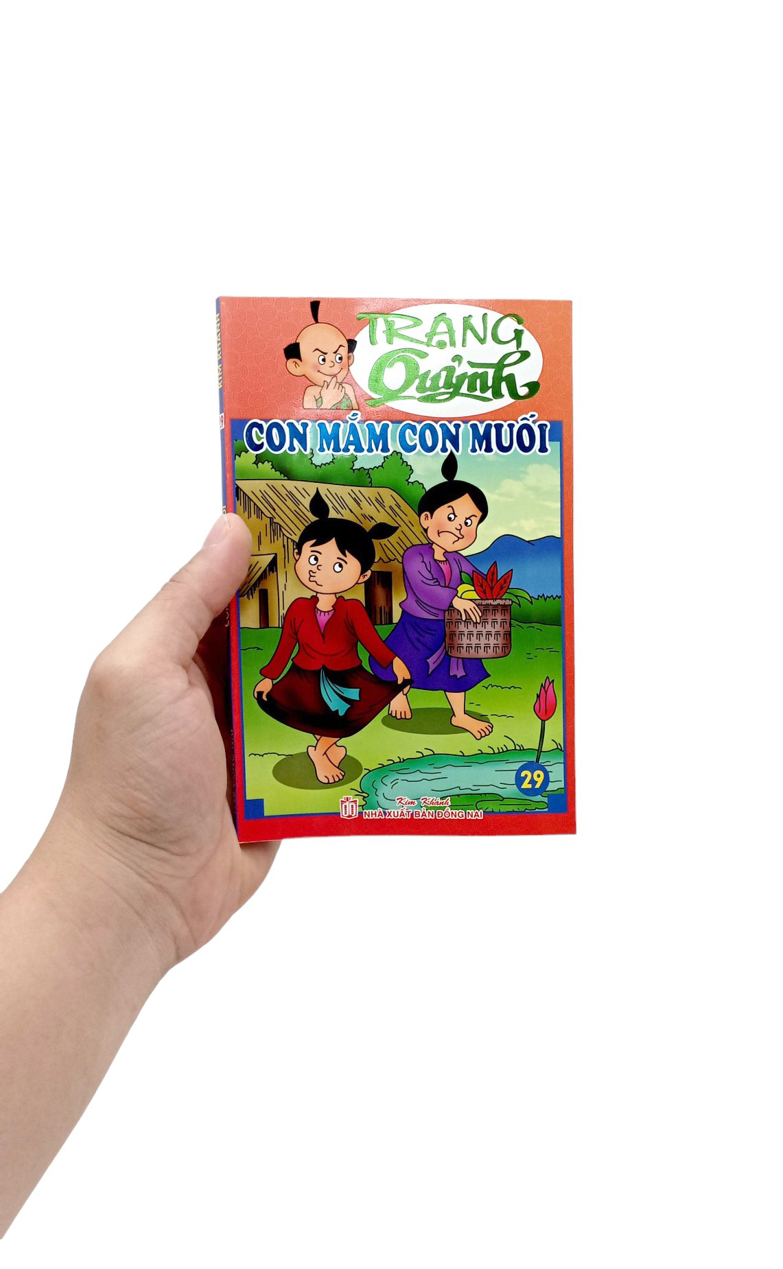 Sách Trạng Quỷnh - Truyện Tranh Màu - Tập 29 - Con Mắm Con Muối ...