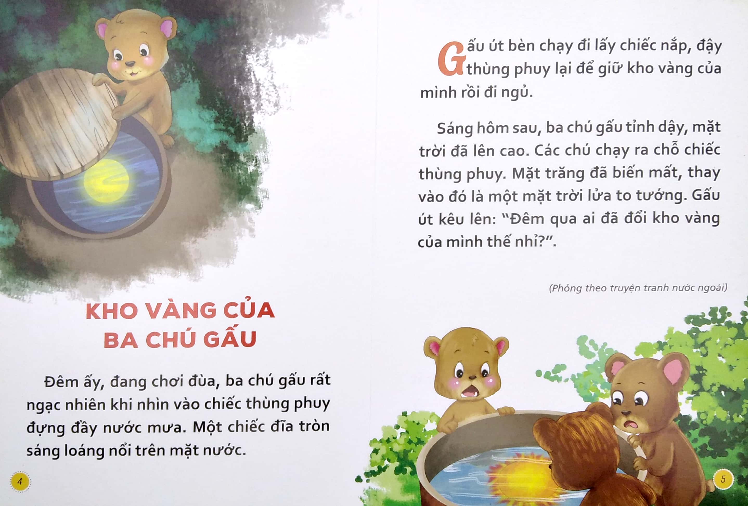 Sách Truyện Cho Bé Tập Đọc - FAHASA.COM