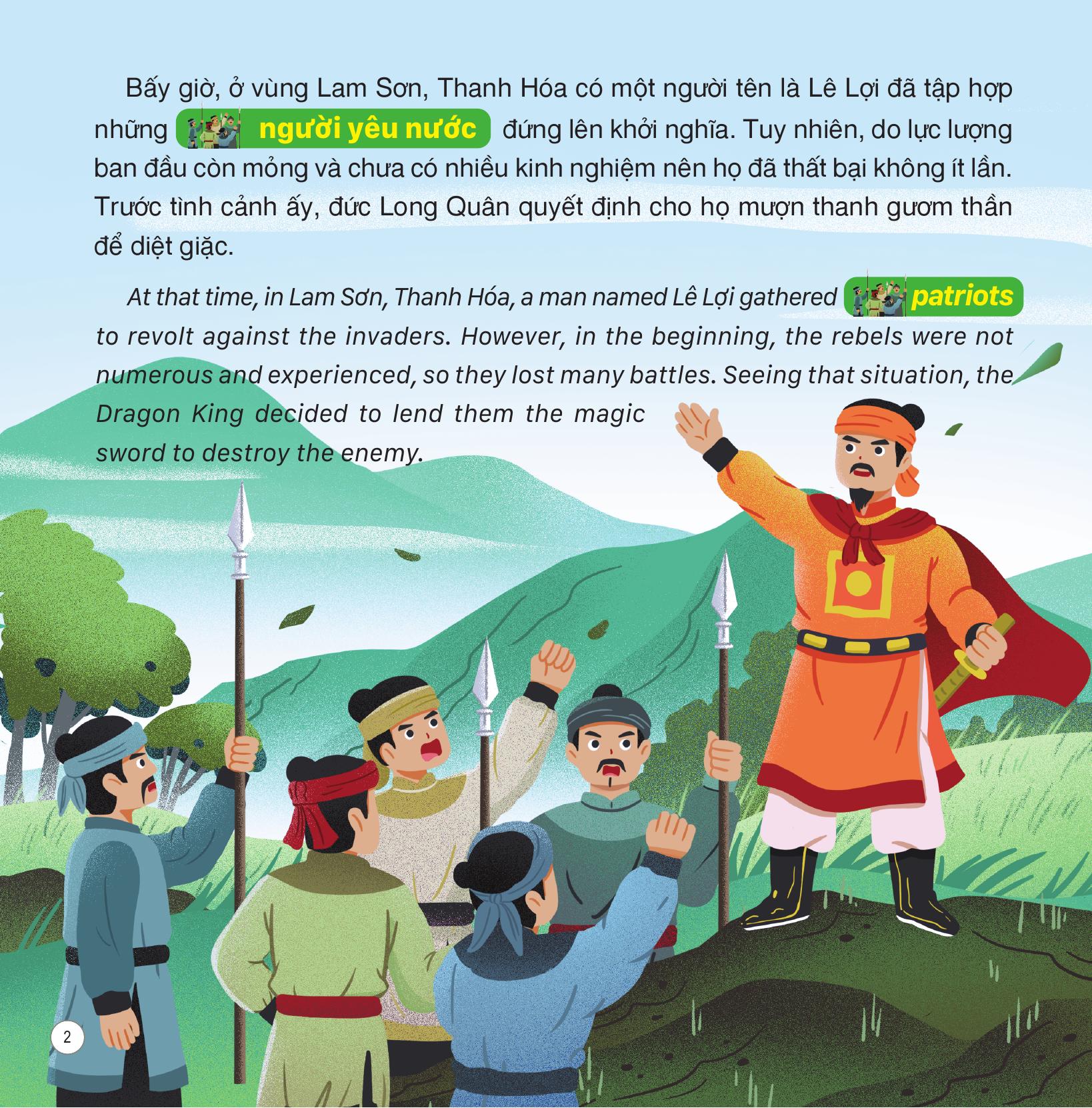 Sách Truyện Cổ Tích Việt Nam - Sự Tích Hồ Gươm - Song Ngữ Việt-Anh ...